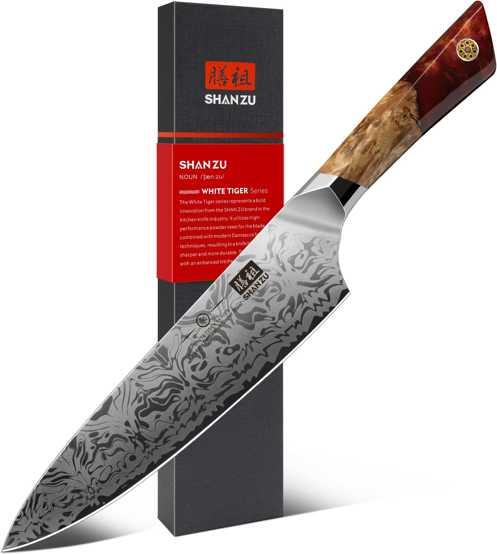 Amazon.com: SHAN ZU Damascus Chef Knife, SG2 Powder Steel Japanese ...