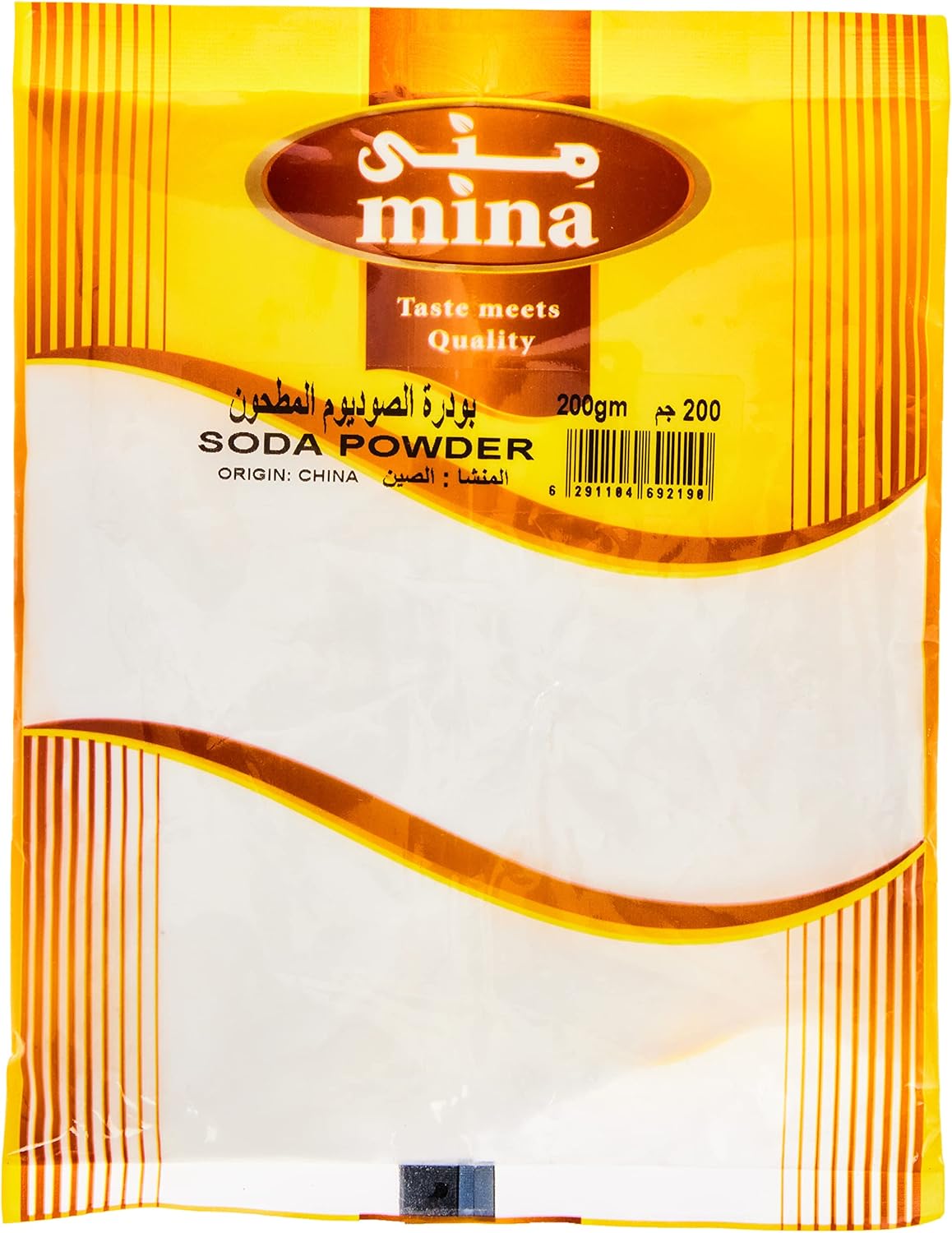 Mina Soda Powder 200 Gm : Amazon.ae: Grocery