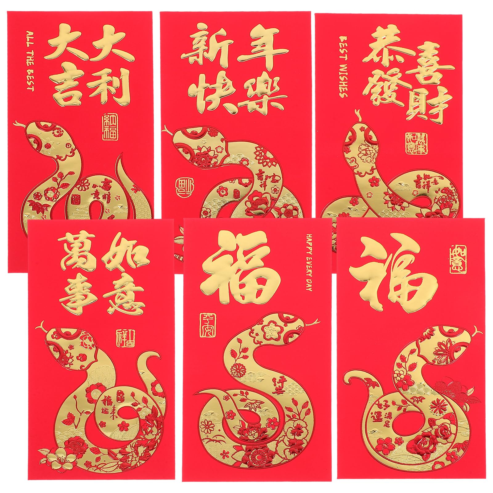 Snapklik.com : 36pcs Chinese New Year Red Envelopes 2025 Snake Year ...