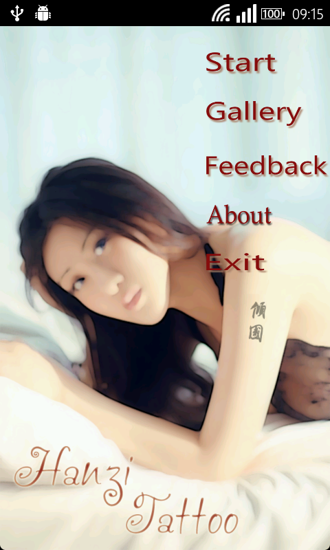 Hanzi Tattoo Free:Amazon.com:Appstore for Android