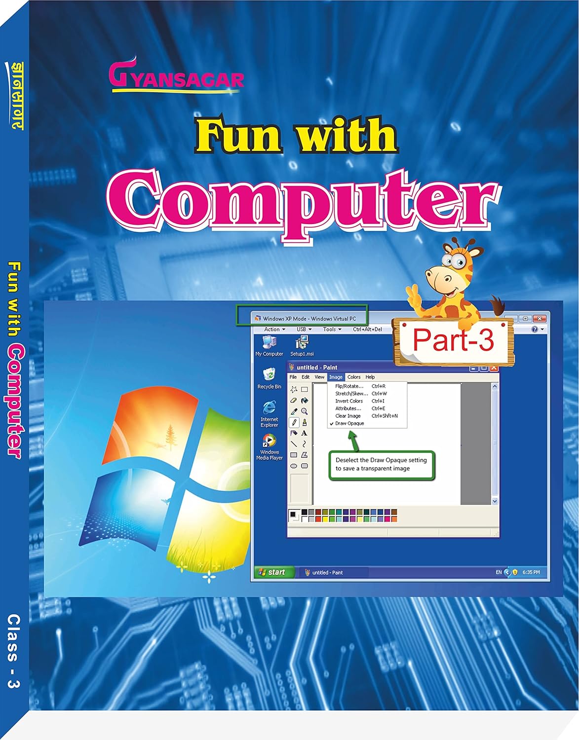 Computer (Fun with computer) Textbook Class-3 (CBSE) [Paperback] Dr. K ...