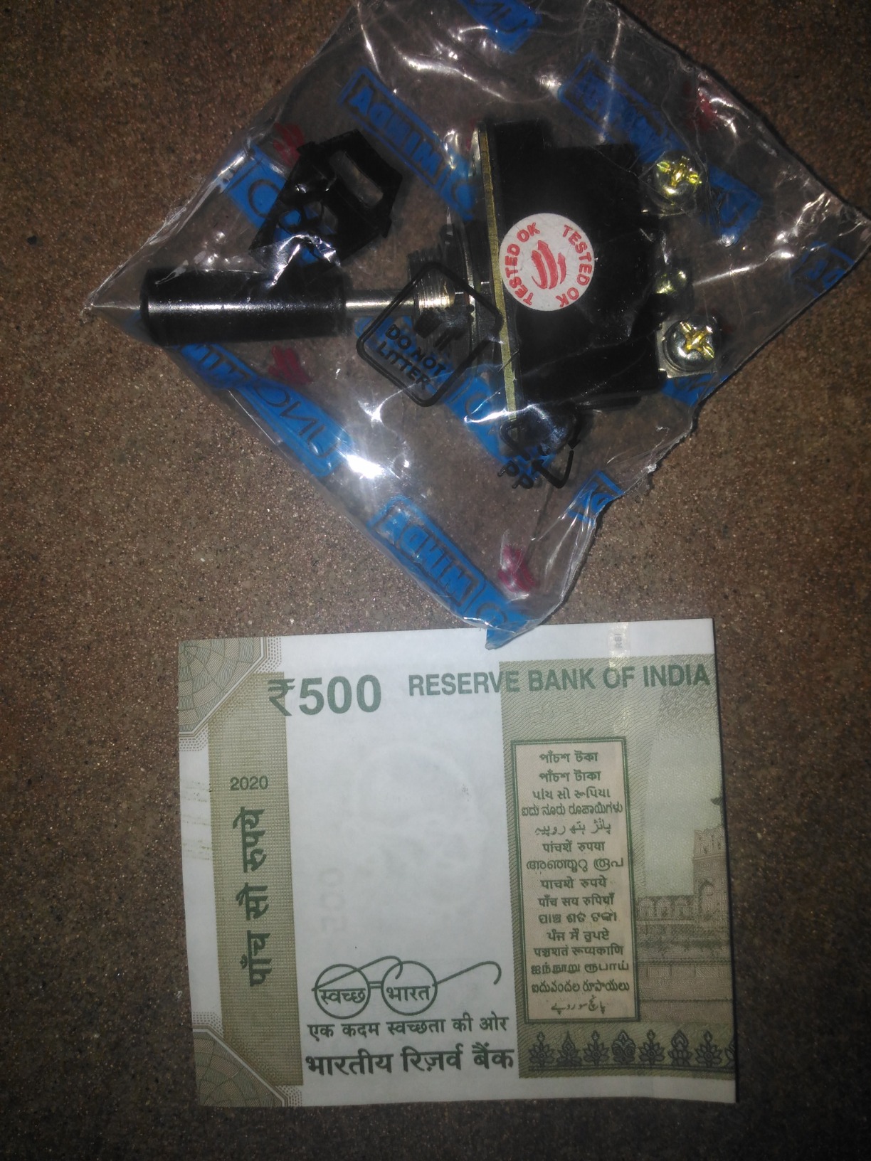 UNO MINDA SW-1622J Toggle Switch - with Bakelite Knob : Amazon.in: Car ...