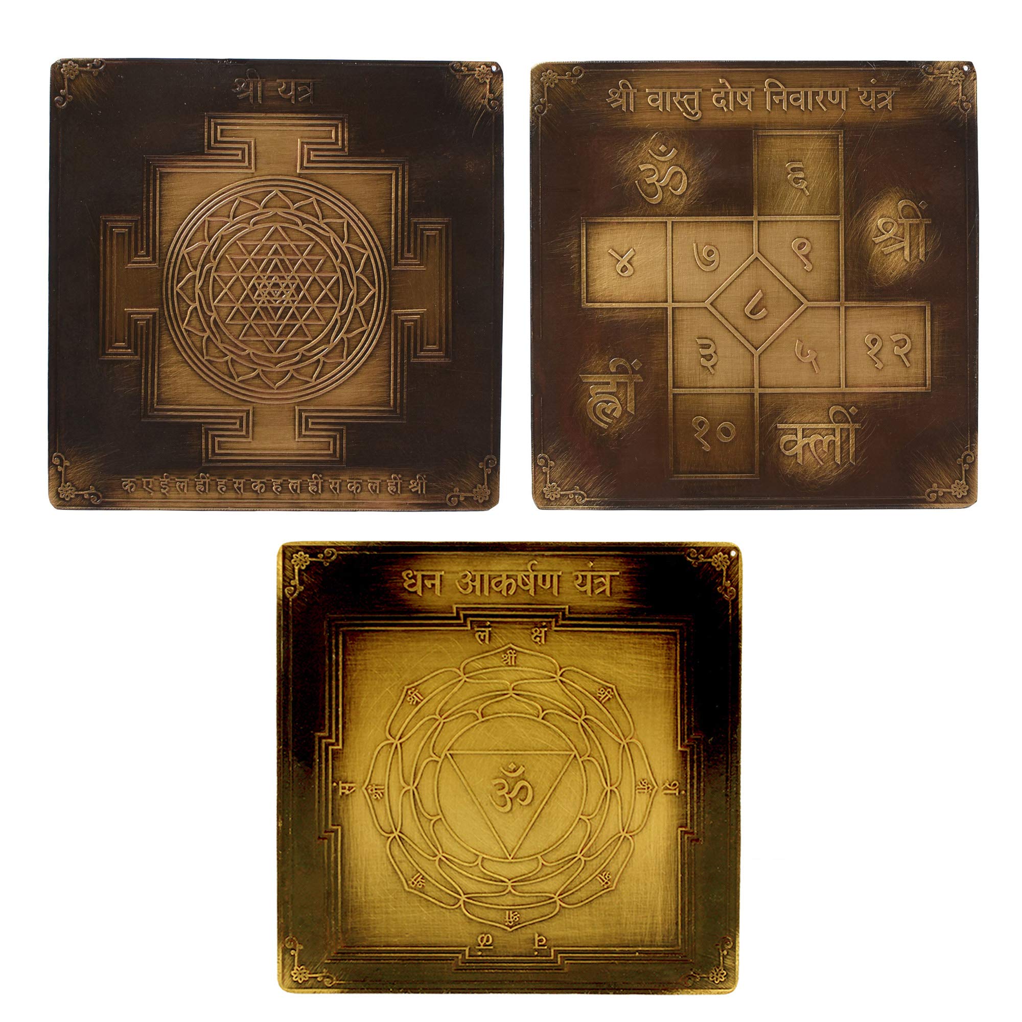 Buy Tatva Yog - Copper 3" Dhan Akarshan Yantra, Shree Yantra, Shree ...