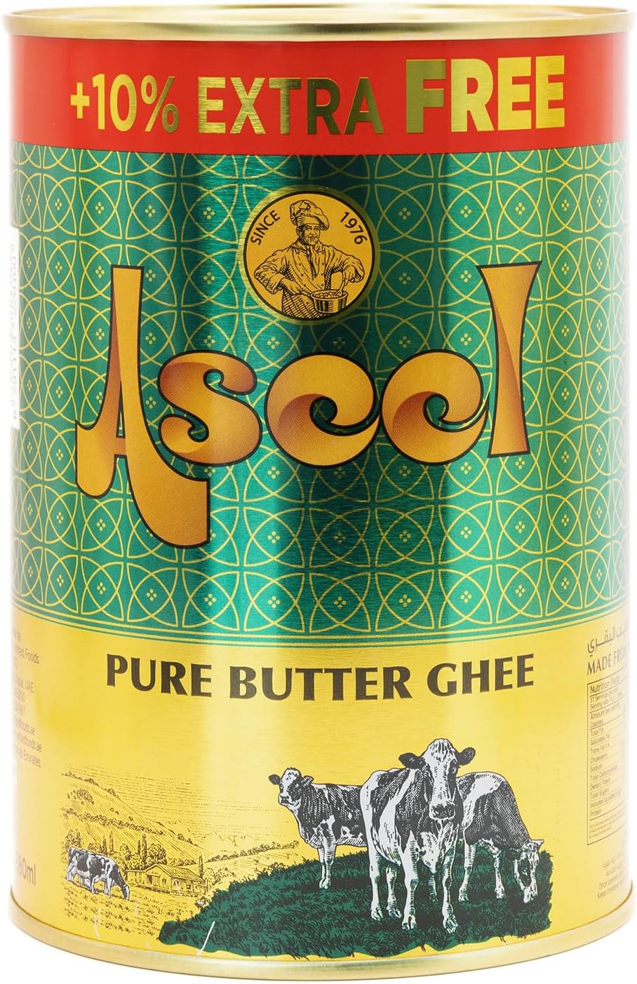 Aseel Pure Ghee, 800ml +10% Extra: Buy Online at Best Price in UAE ...