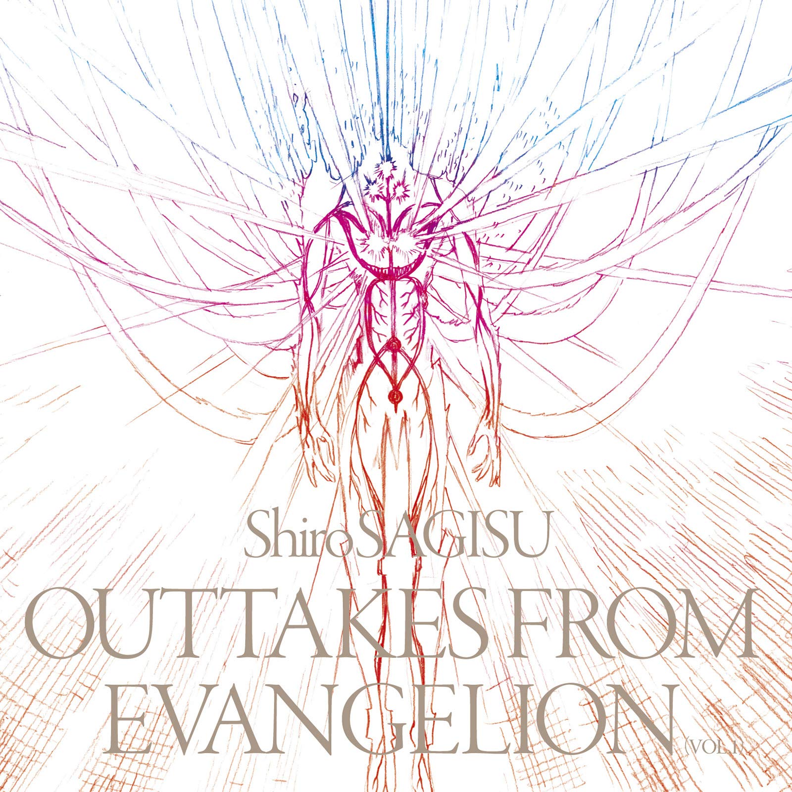 Number One - Bankai song by Shiro Sagisu feat. Hazel Fernandes from TV ...