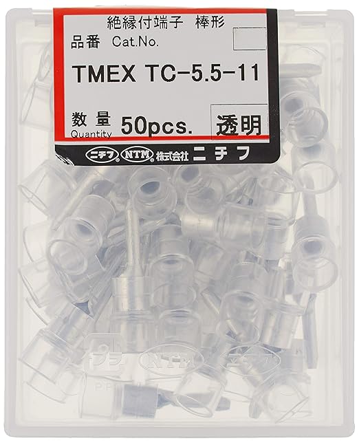 Amazon | ニチフ端子工業 銅線用 環境配慮形 絶縁被覆付圧着端子(TC形)棒形 透明 TMEX TC-5.5-11-CLR | 端子 | DIY・工具・ガーデン 通販