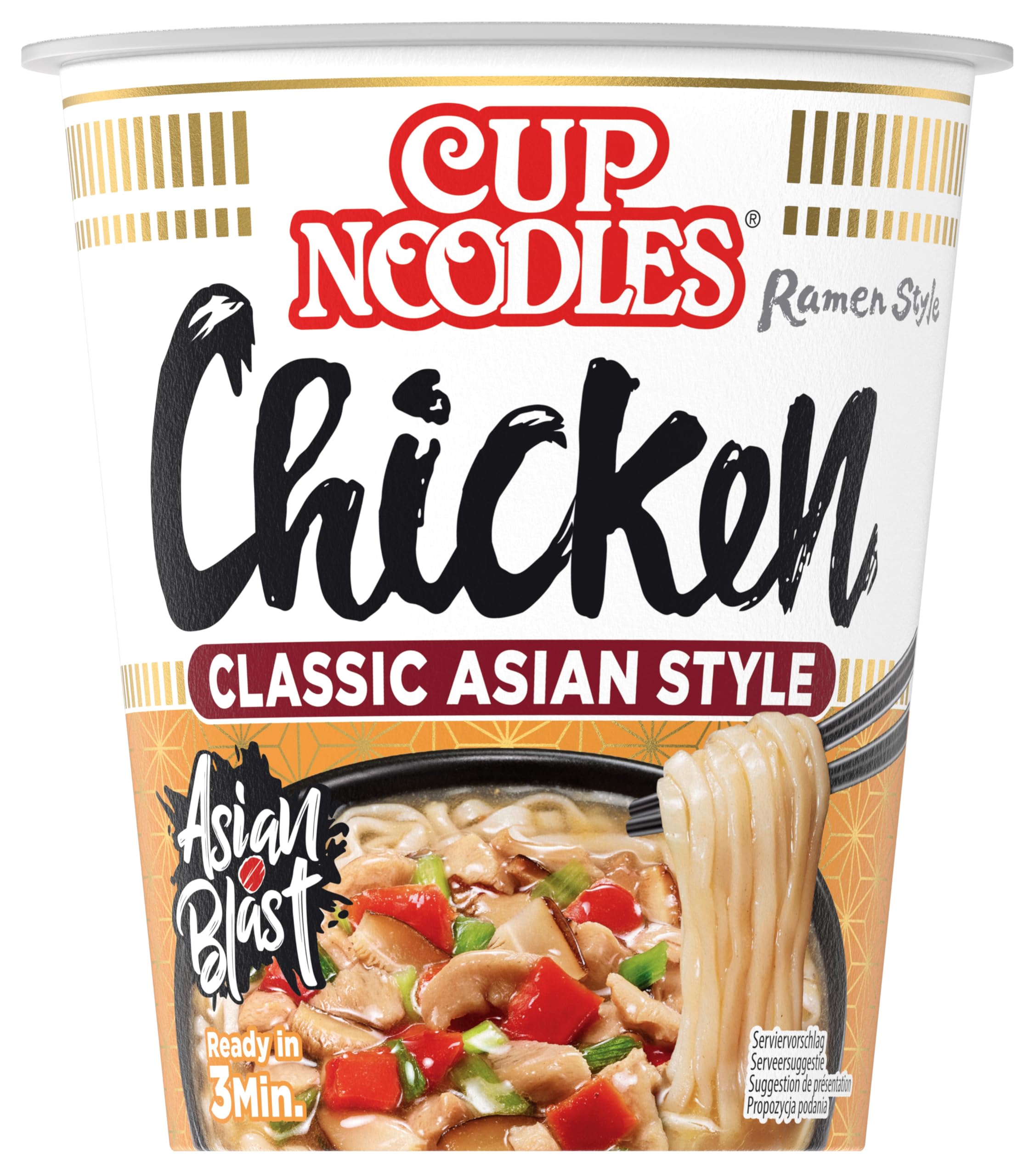 Japans Eten Noedels Yum Yum Cup Instant Noedels Met Japanse Kip Shoyu
