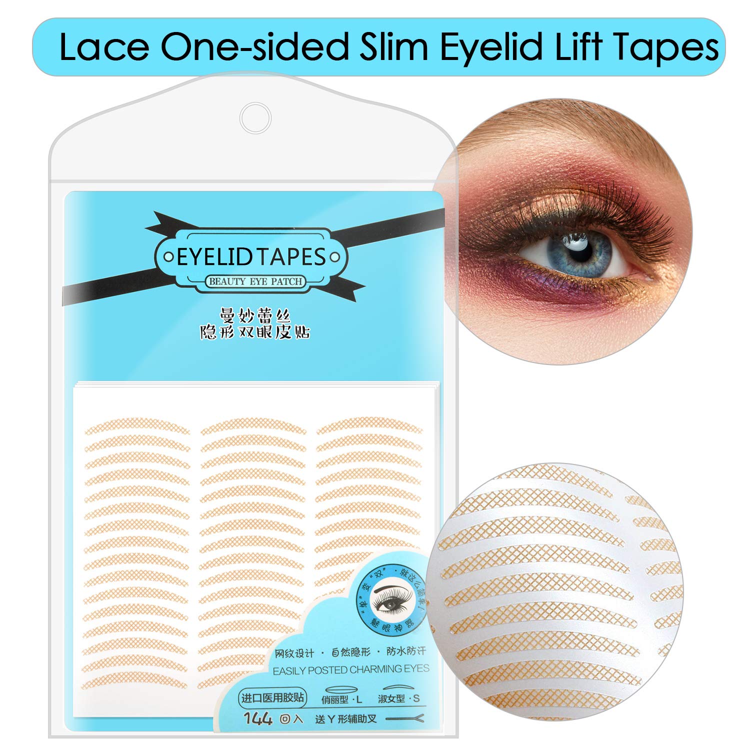 Buy 3D Lace Eye Lids Lift Stickers, Natural Invisible Slim One-sided ...