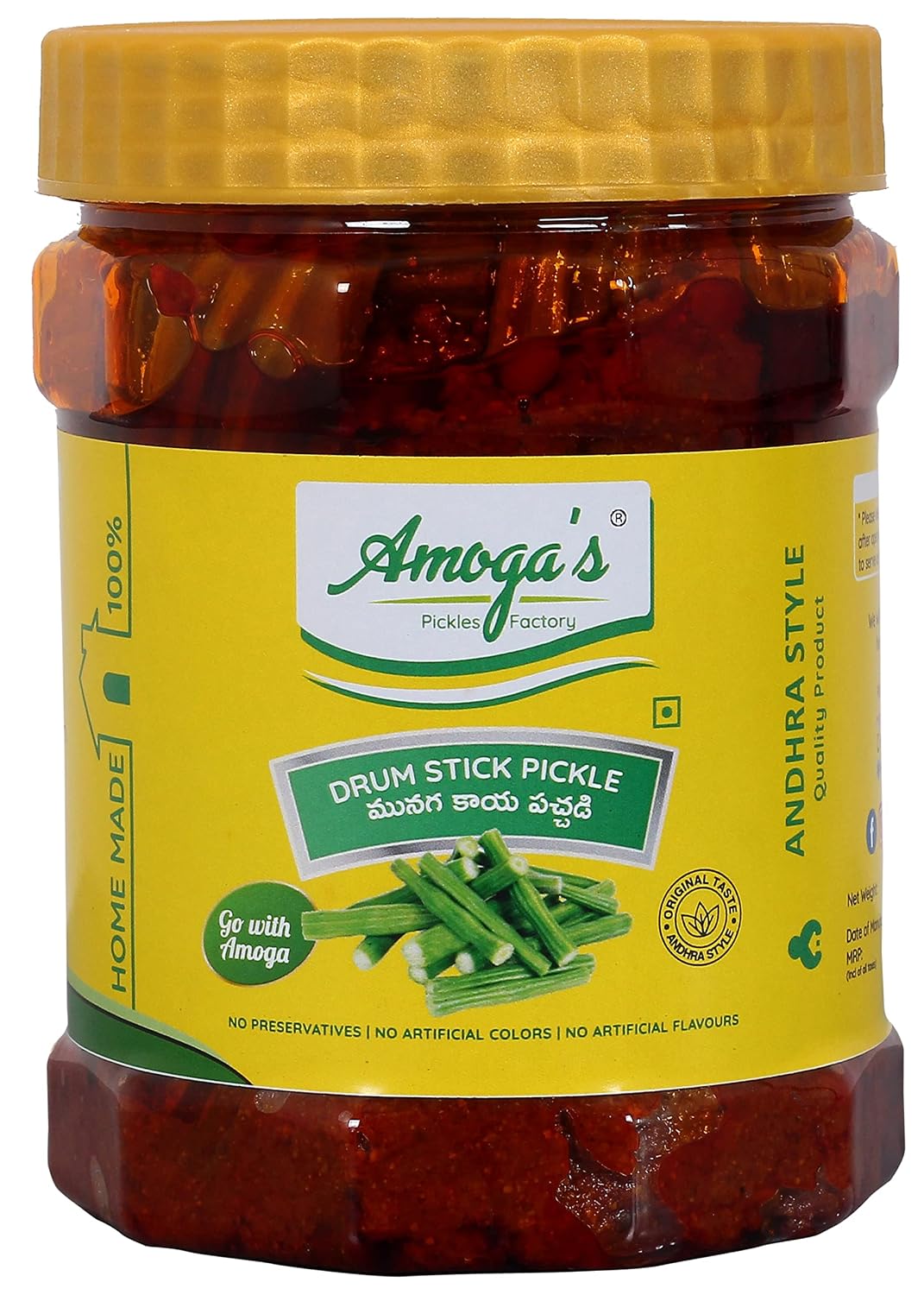 Amoga's Pickles Factory Andhra Drumstick/Munagakaya/Shajan Natural ...