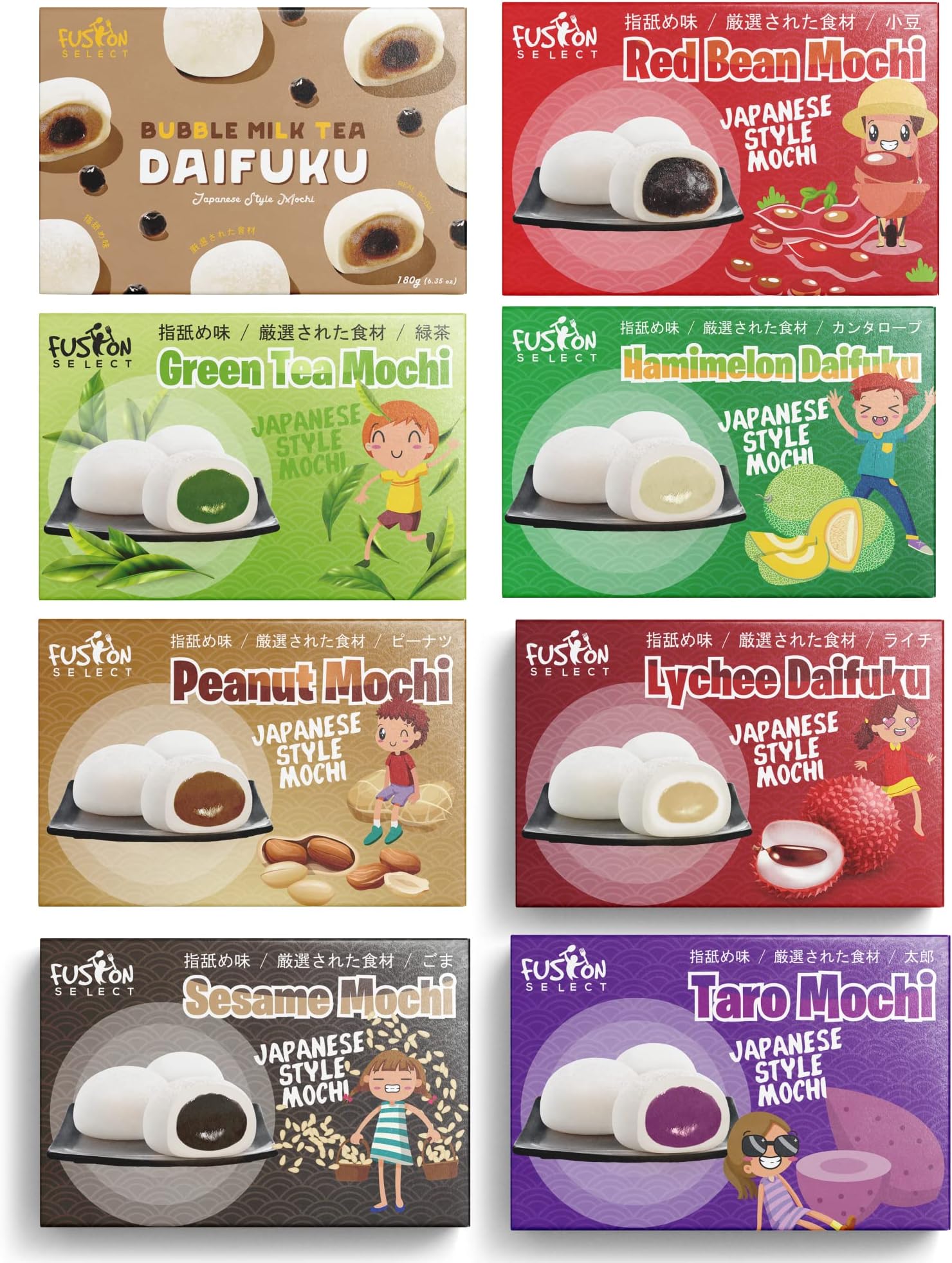 Amazon.com : Japanese Fruits Daifuku (Rice Cake)-Blueberry Flavors ...