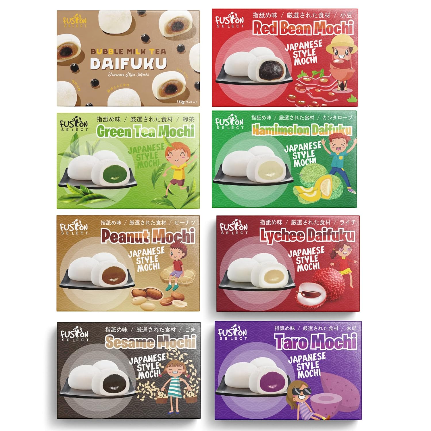 Japanese Mochi Variety Pack: Fusion Select Gift Box Bahrain | Ubuy