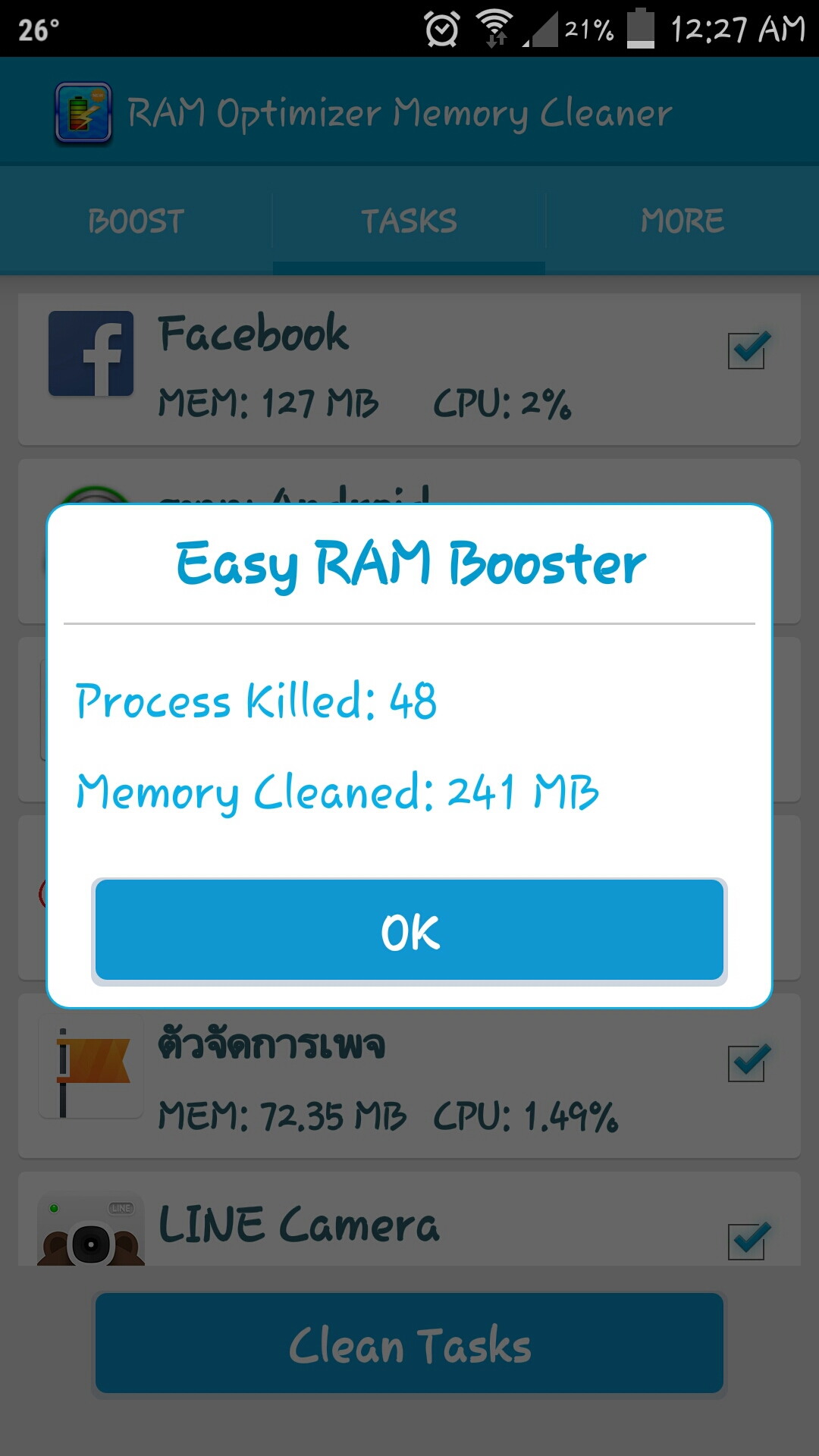 RAM Booster Pro - App on Amazon Appstore