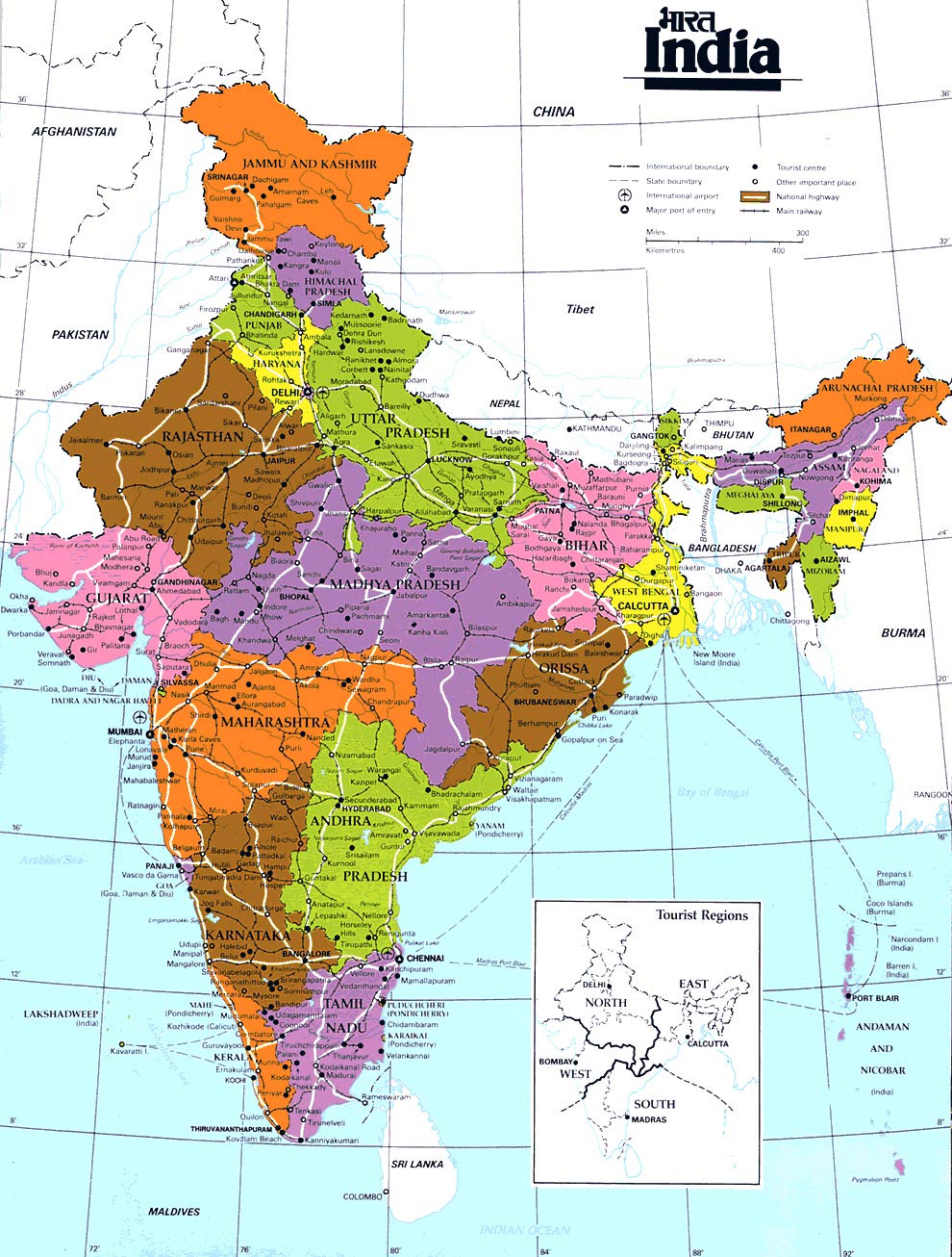 India Map State Boundaries Poster Wallpaper Wall Door Without Frame 12 ...