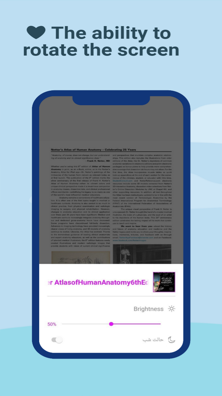 pdf reader-Amazonアプリストアのアプリ