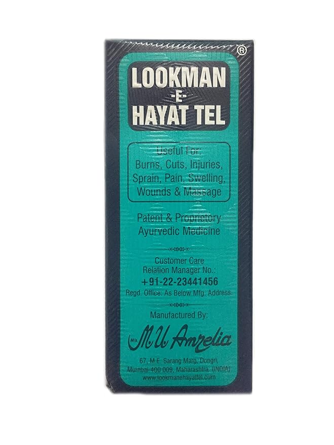 Lookman-E-Hayat Tel Herbal Oil : Amazon.in: Beauty