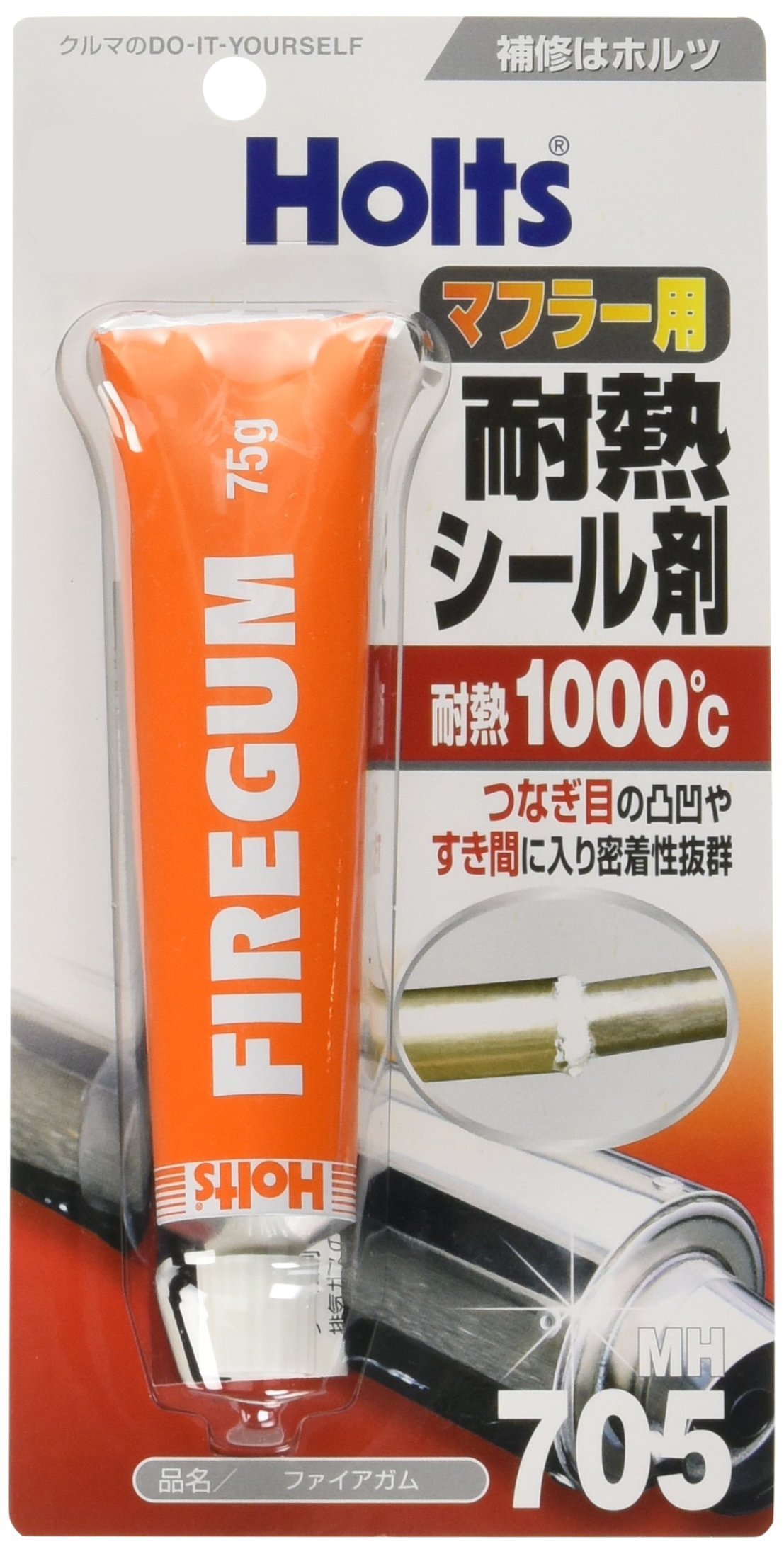 Amazon | Holts(ホルツ) ホルツ 合成ゴム 補修用品 耐熱シール剤 ファイアガム 耐熱温度1000℃ 75g Holts ...