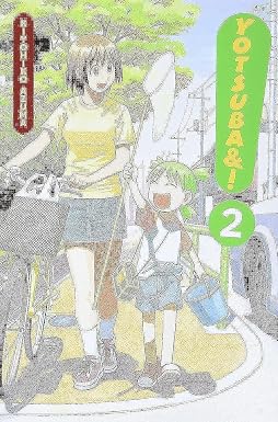 Amazon.com: Yotsuba&!, Vol. 2 (Volume 2) (Yotsuba&!, 2): 9780316073899 ...