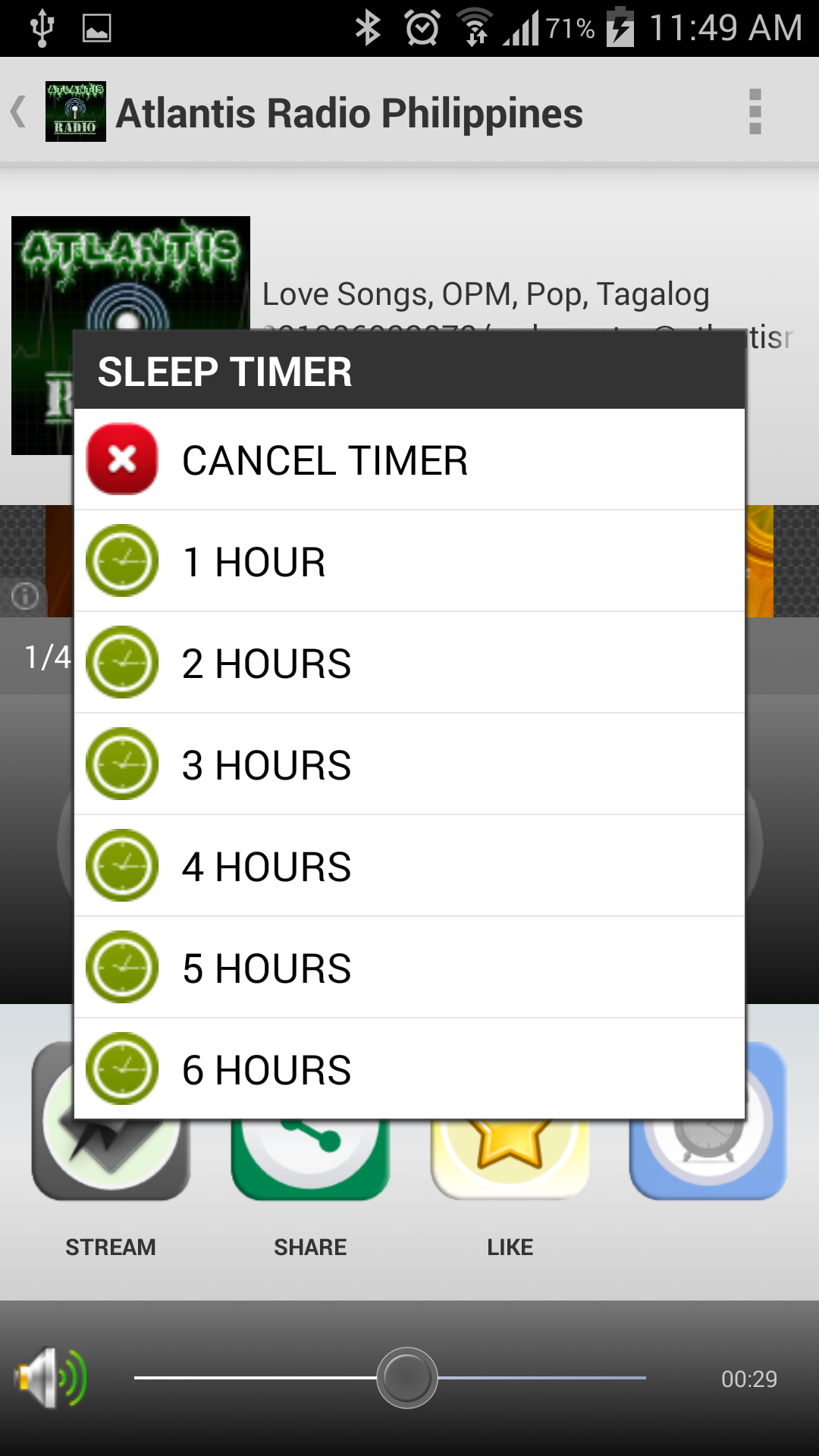 AMFMPH - AMFM Philippines - App on Amazon Appstore