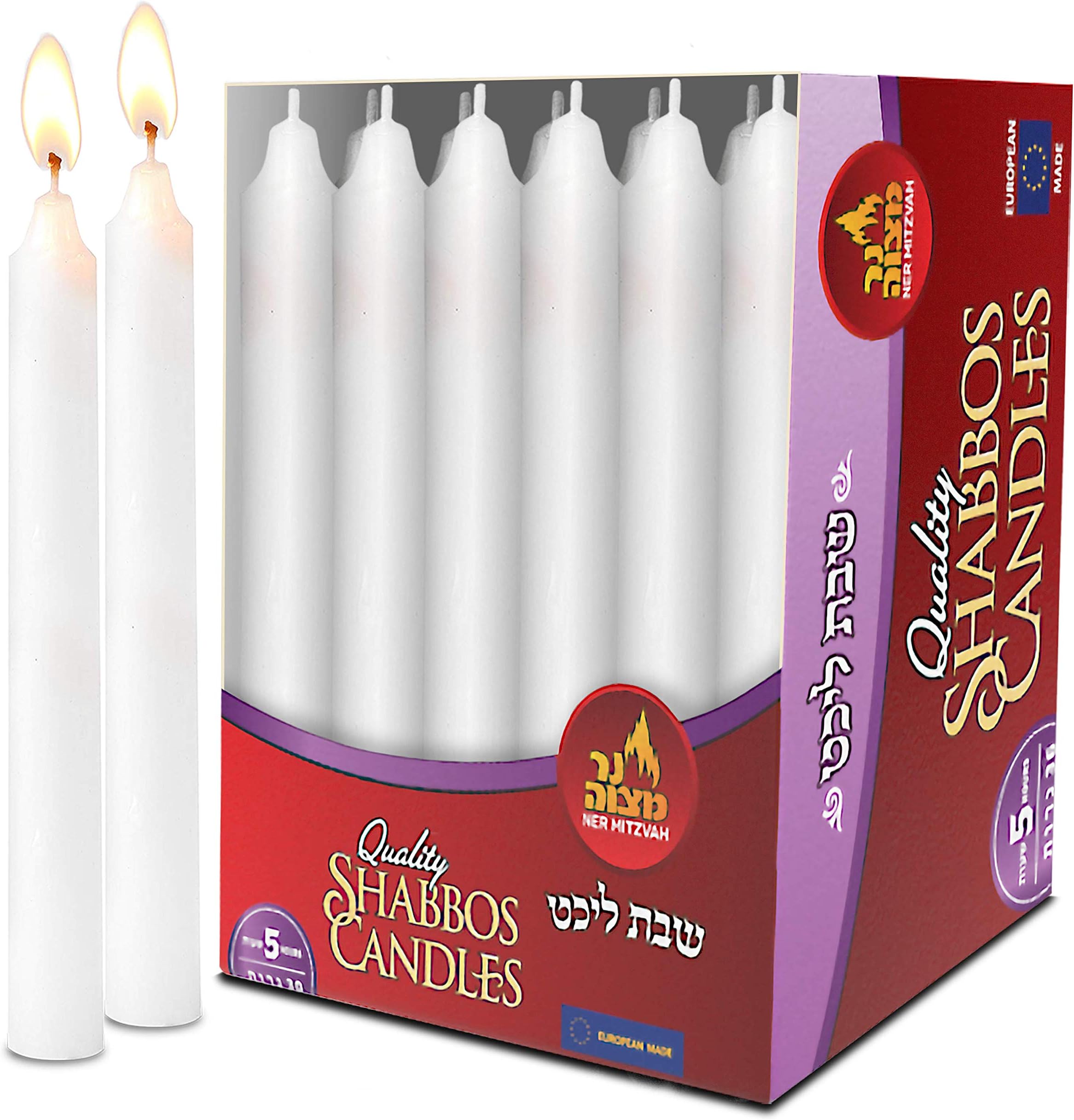 Amazon.com: Ner Mitzvah Shabbat Candles - Traditional Shabbos Candles ...