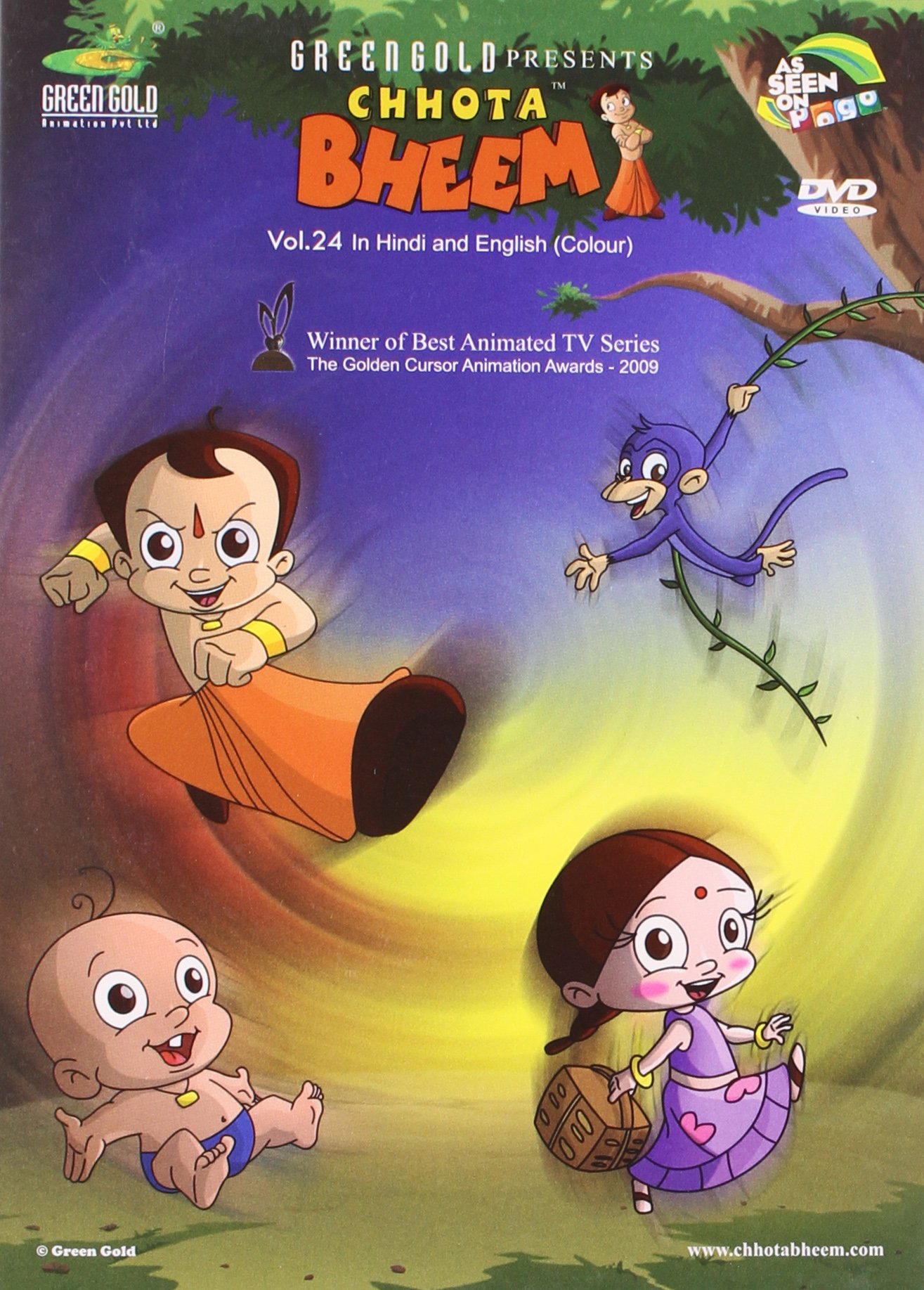 Chhota Bheem And Krishna Kirmada