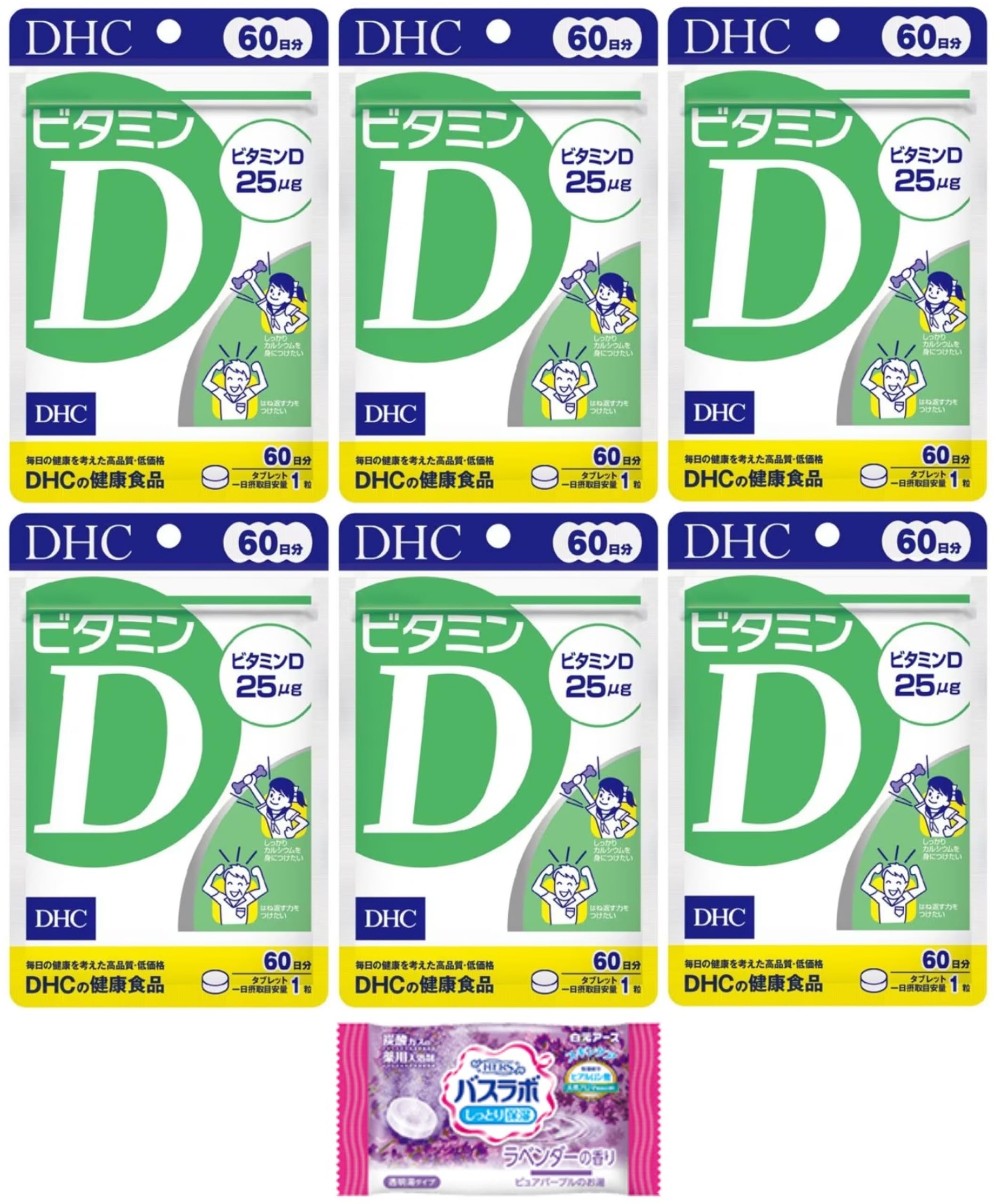 Amazon | DHC ビタミンD 60日分×6個セット 4511413407363 おまけ付 ジャポニ屋管理60 | DHC | ビタミンD