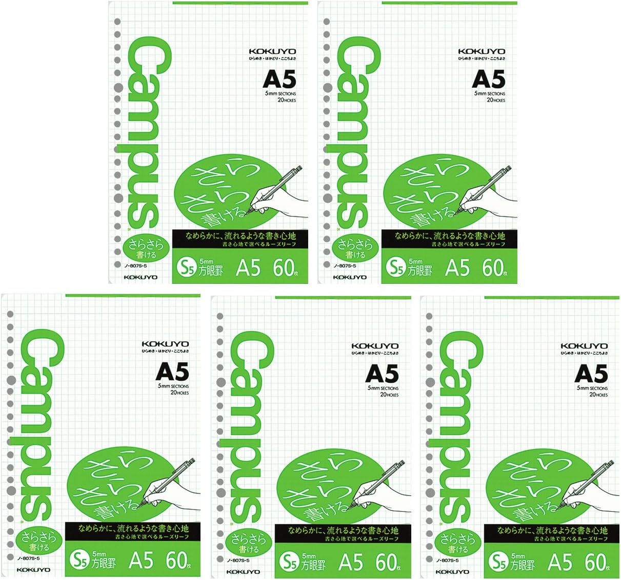 Kokuyo Campus Loose Leaf Paper for Binders, Sarasara Smooth Writing, 5mm Grid Ruled, A5, 20 ...