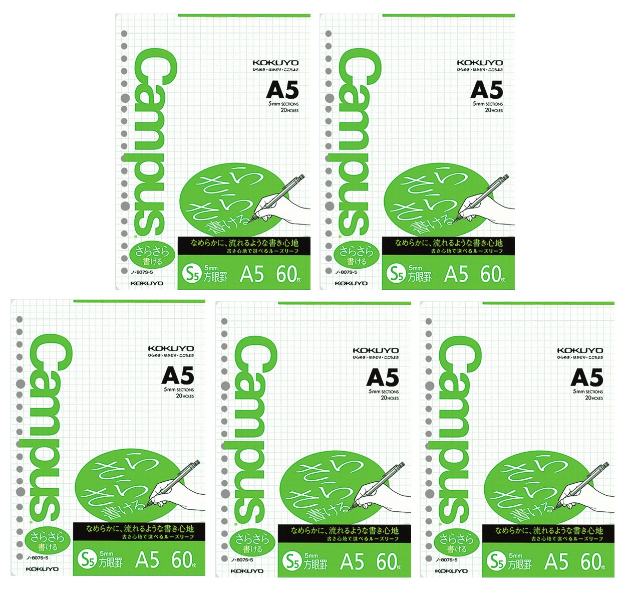 Snapklik.com : Kokuyo Campus Loose Leaf Paper For Binders, Sarasara Smooth Writing, A5, 5mm Grid ...