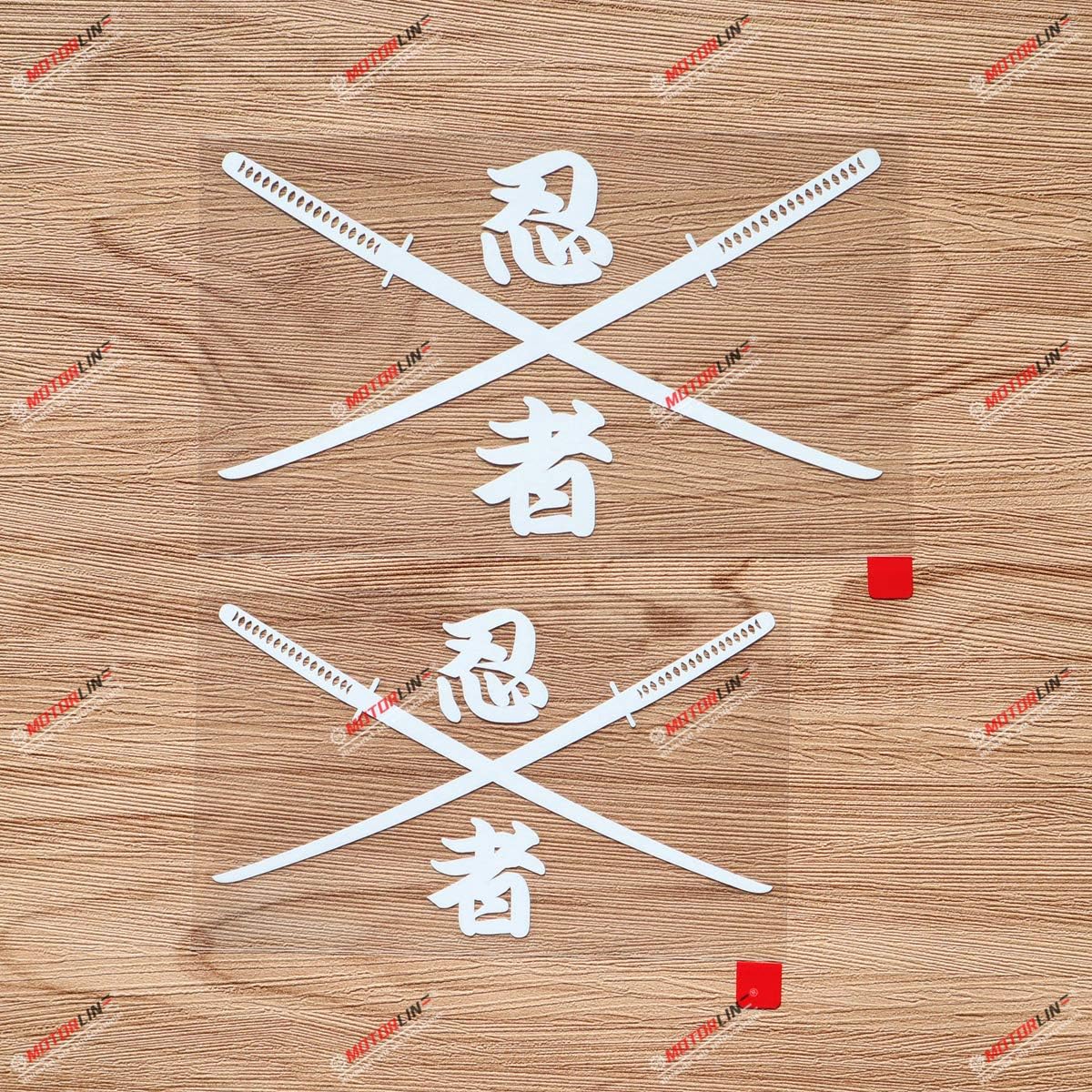 Amazon.com - Ninja Words Samurai Sword Cross Katana Decal Vinyl Sticker ...