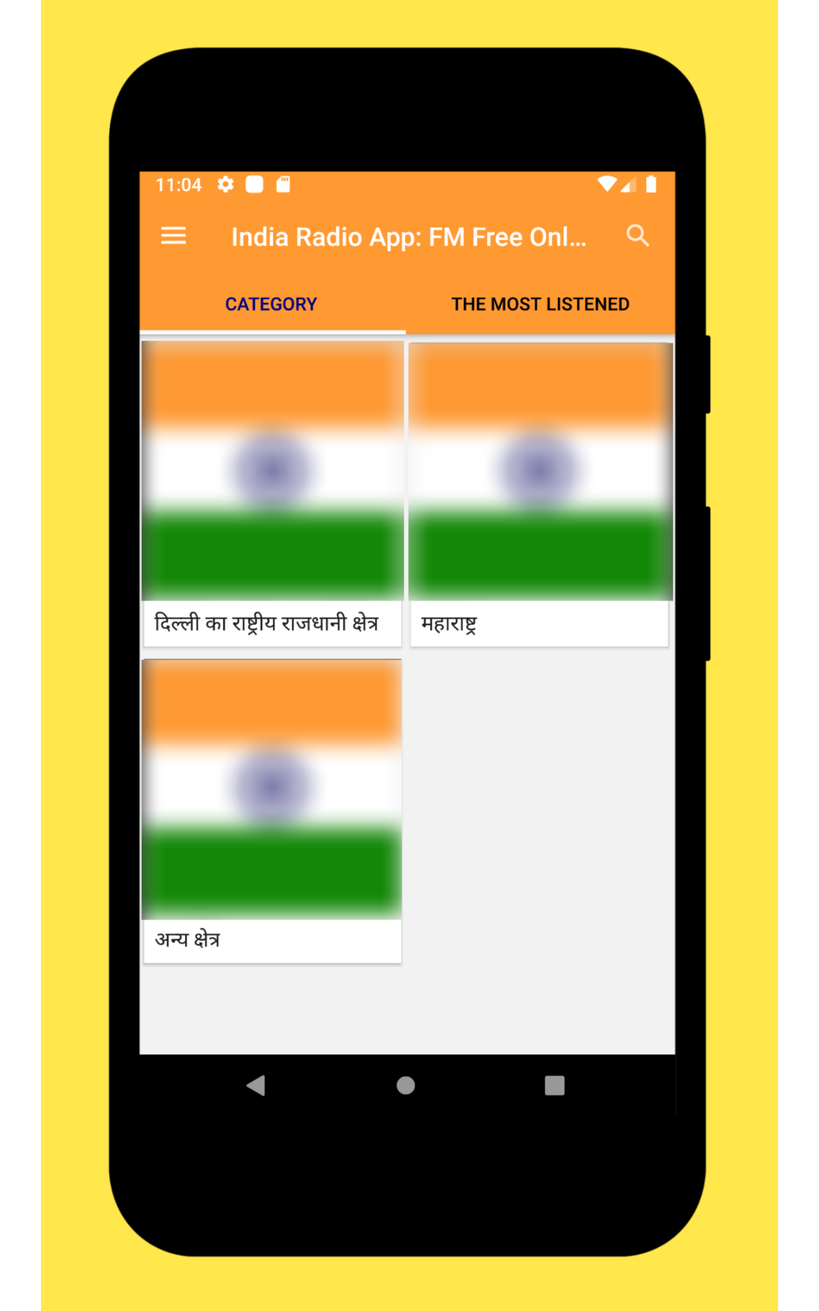 Radio India: All Stations Live AM FM + Free Online Radio APP to Listen ...
