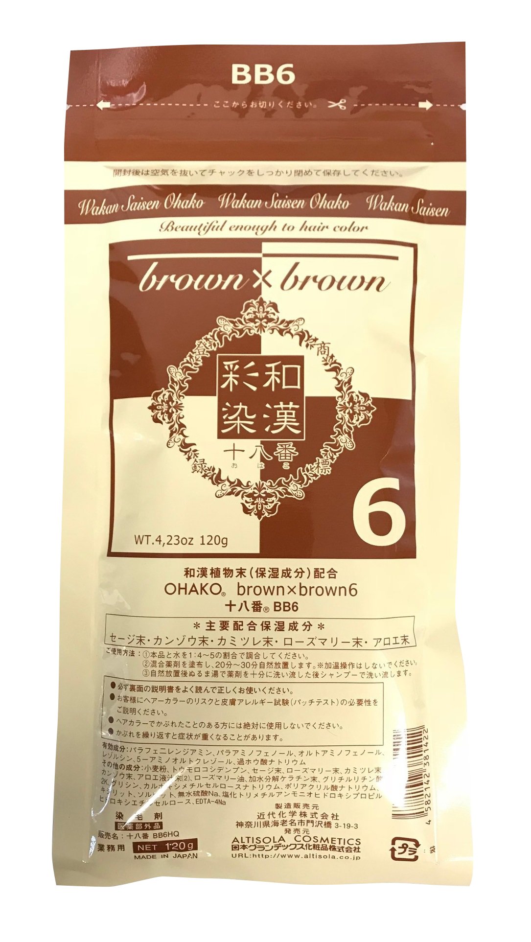 Amazon | グランデックス 和漢彩染 十八番 120g BB6 | グランデックス