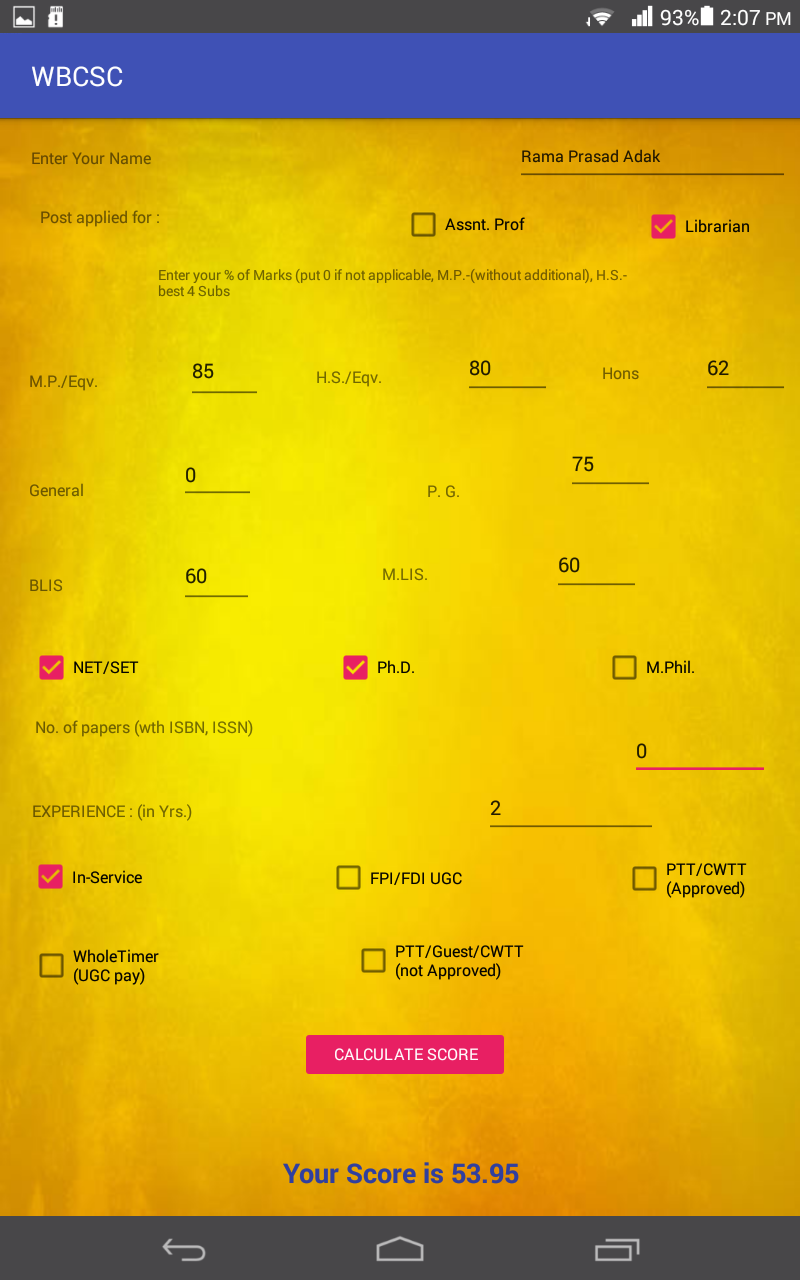 WBCSC SCORE - App on Amazon Appstore