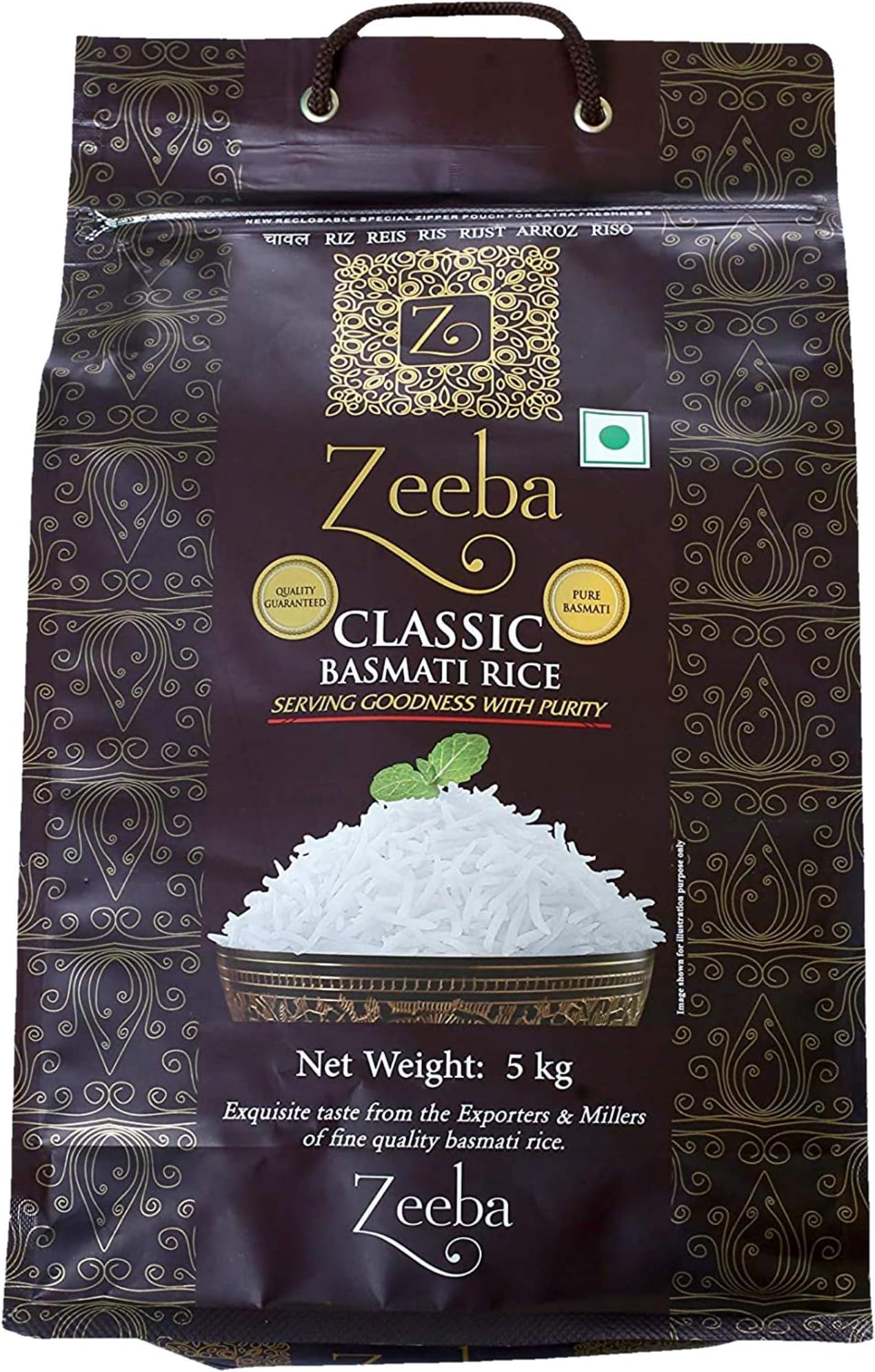 Amazon.com: Zeeba 1121 Premium Basmati Rice, 10 lbs (4.54 kg)
