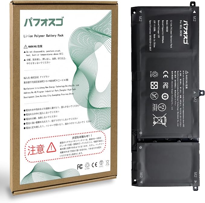 Amazon.co.jp: パフォスゴ for DELL H5CKDバッテリー 交換H5CKD/9077G/TXD03電池 対応Dell ...