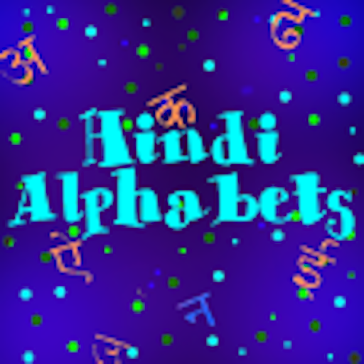 Hindi Alphabets - App on Amazon Appstore