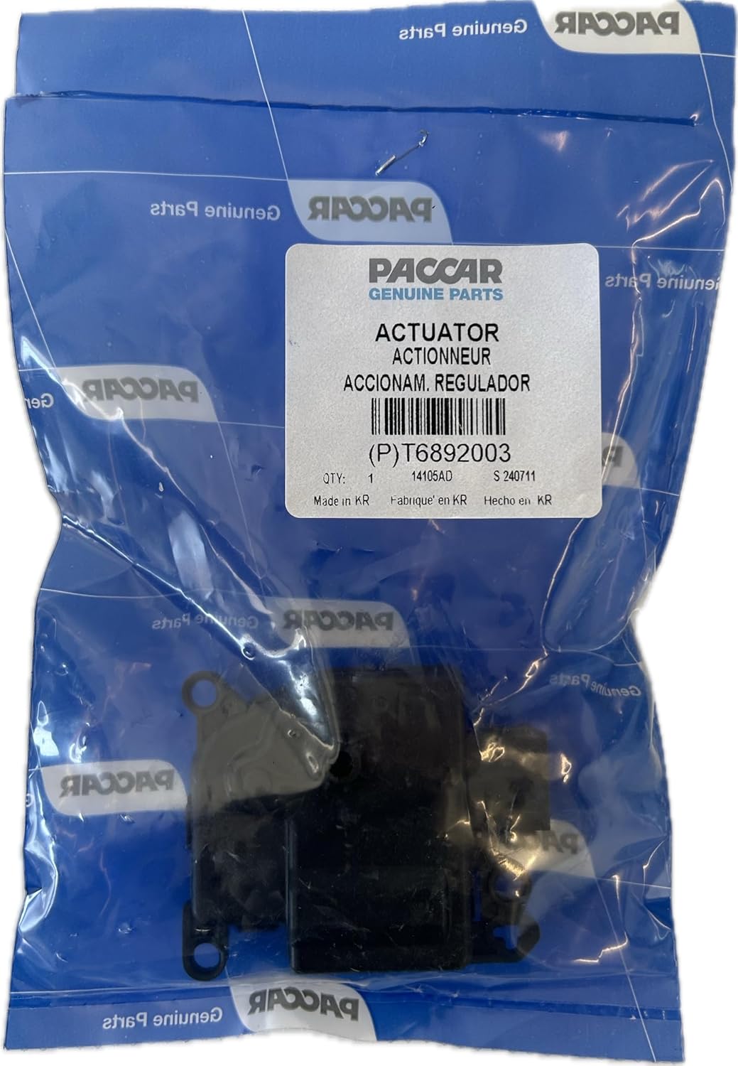 Amazon.com: Genuine Parts Actuator, fits Peterbilt and Kenworth - Temp ...