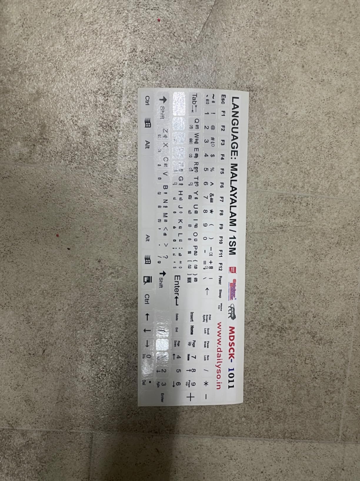 DailySo Malayalam / 1sm Keyboard Sticker Big Size Pack of 2 for ...