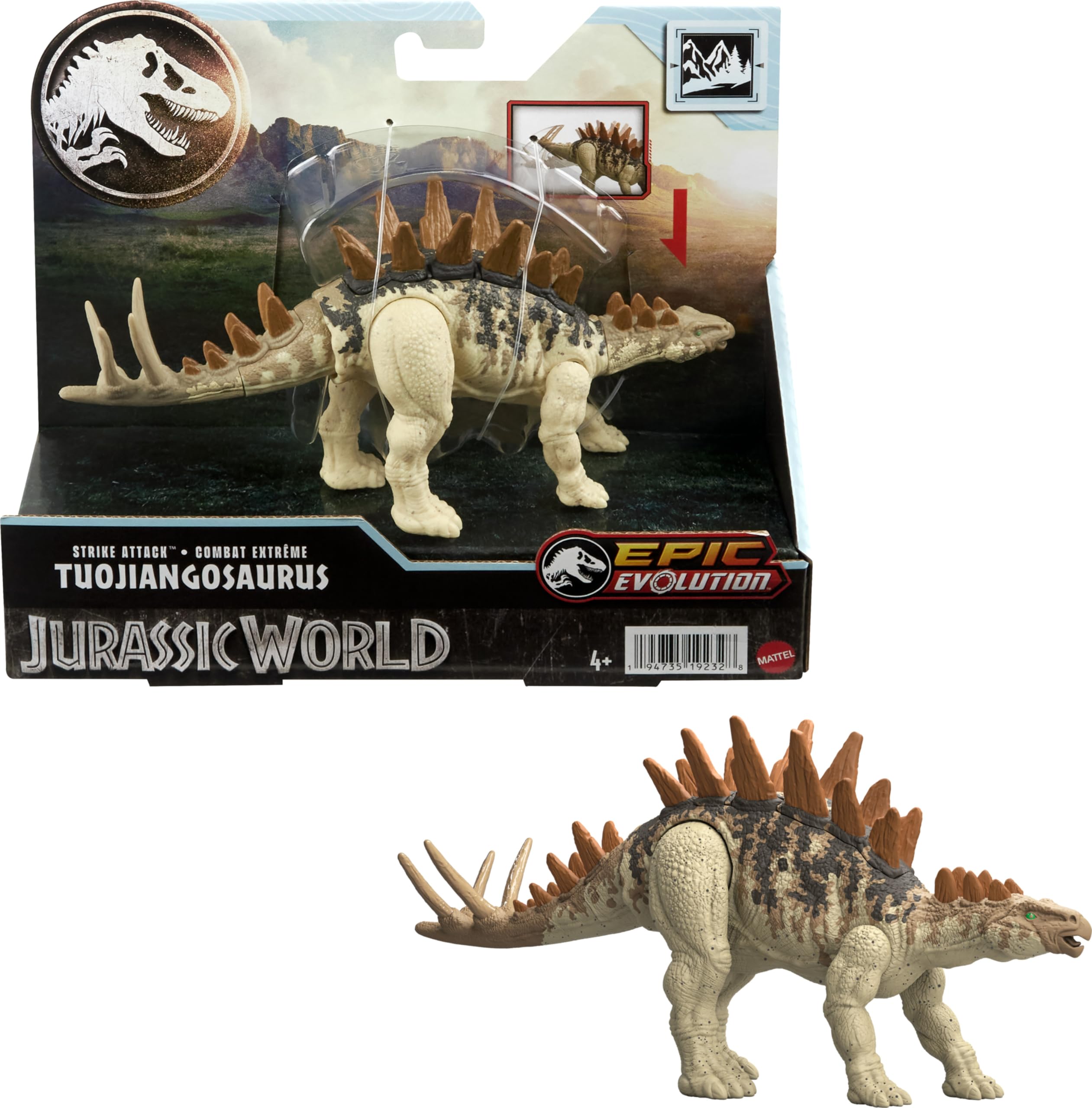 Dinosaur King Tuojiangosaurus