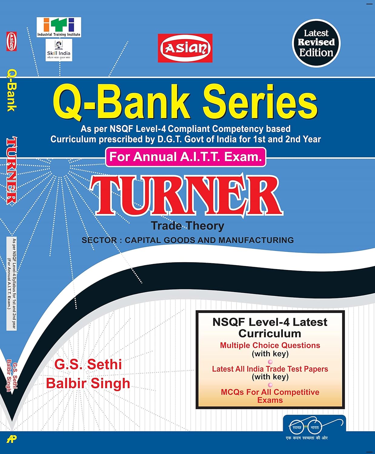 Q-Bank Series Turner Trade Theory MCQs (With Key) NSQF Level-4 For 1st ...