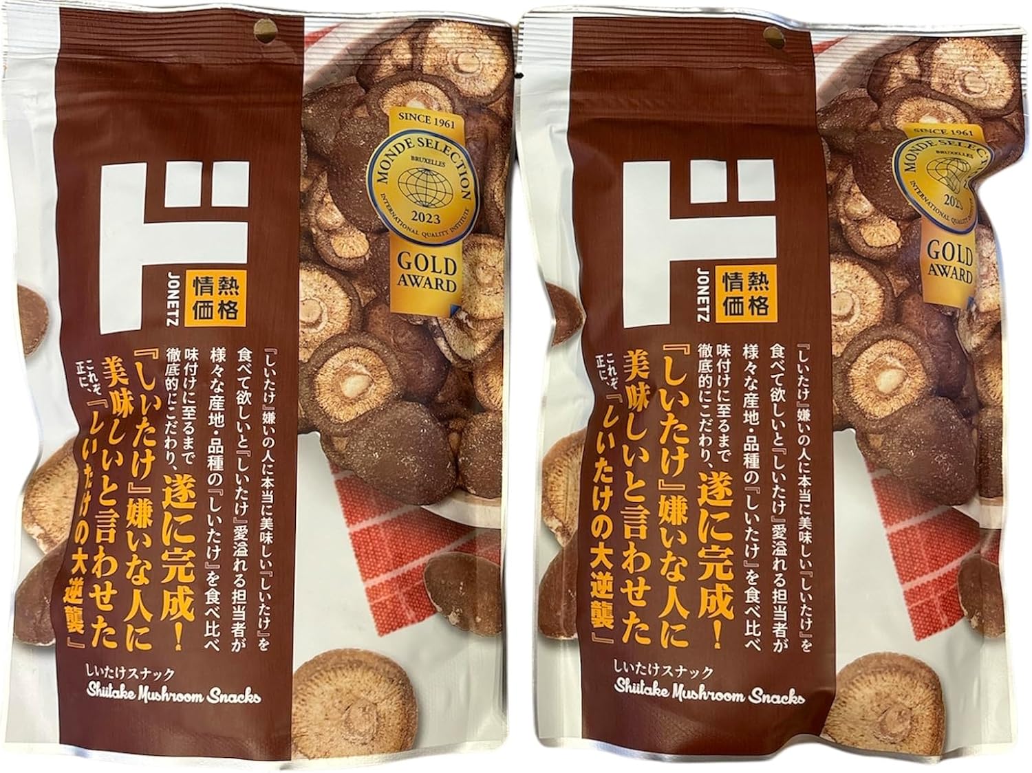 Amazon.co.jp: 新PKGドンキホーテ しいたけ スナック 110gx2個 2023年モンドセレクションGOLDAWARD お菓子 スナック菓子 椎茸スナック シイタケ おつまみ ...