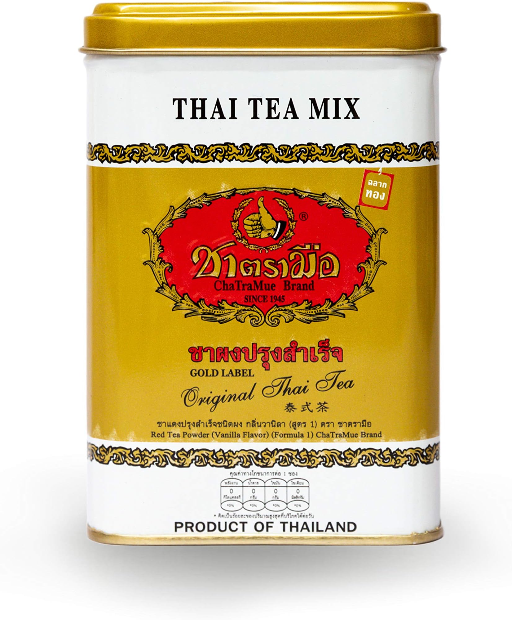 Amazon.com : Number One Original Thai Tea Bags Extra Gold for Iced Tea ...
