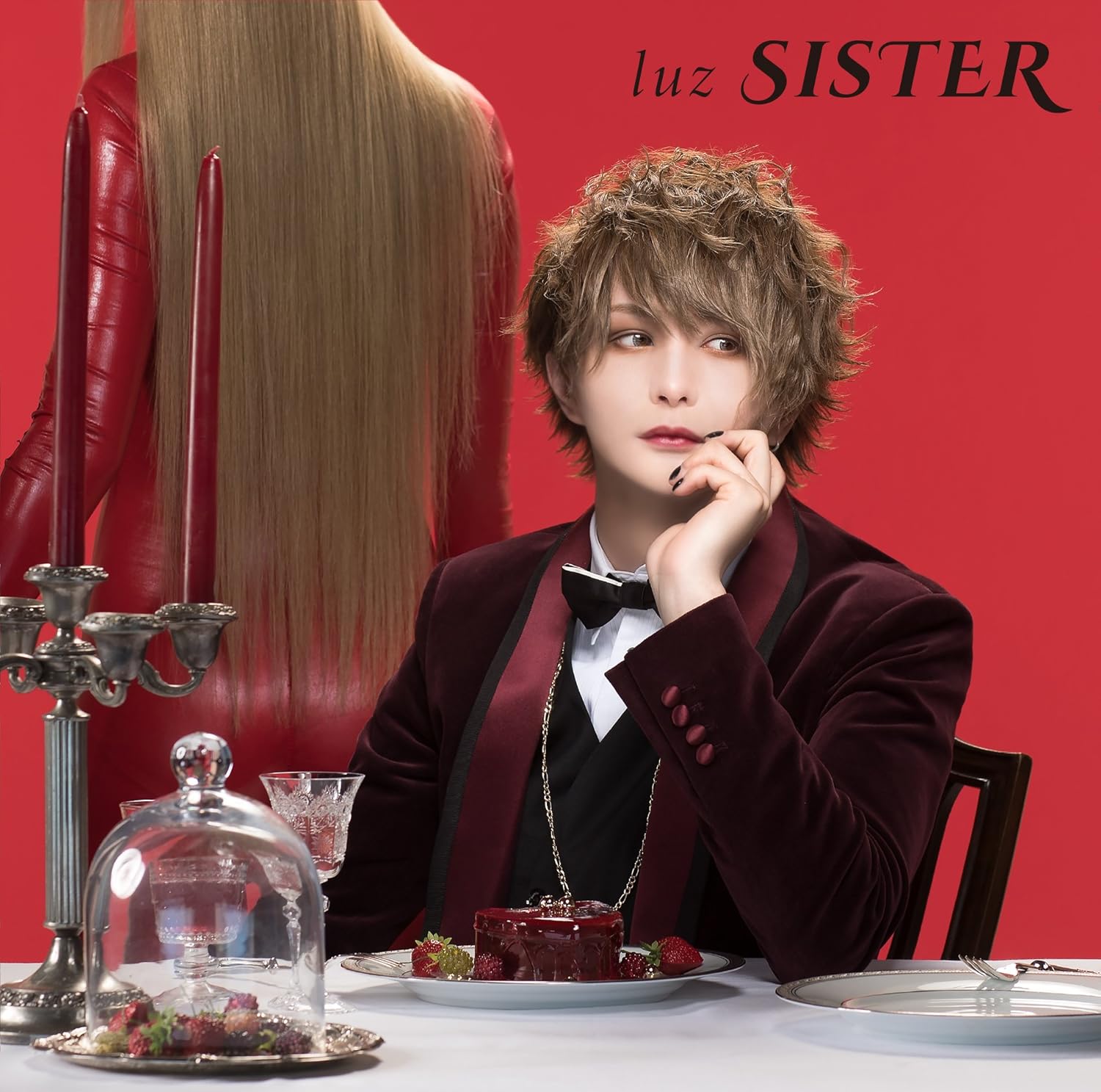 Sister Amazon co uk CDs Vinyl sister-amazon-co-uk-cds-vinyl