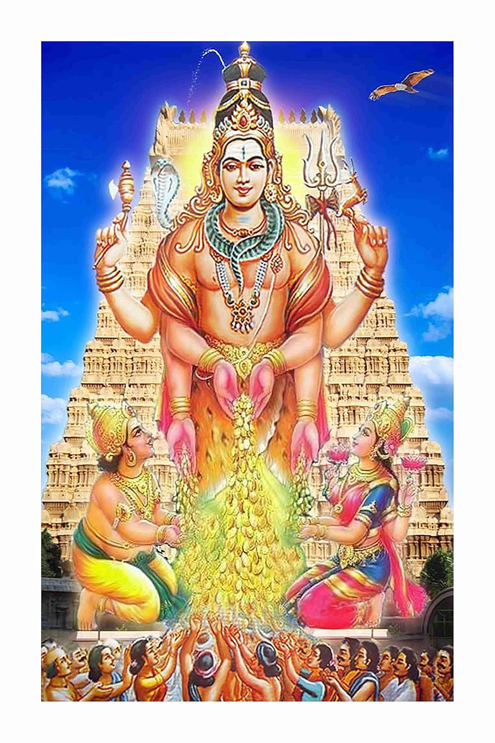 BALDAU PRINTS God Krishna Ji Poster For Room |krishna poster | krishna ...