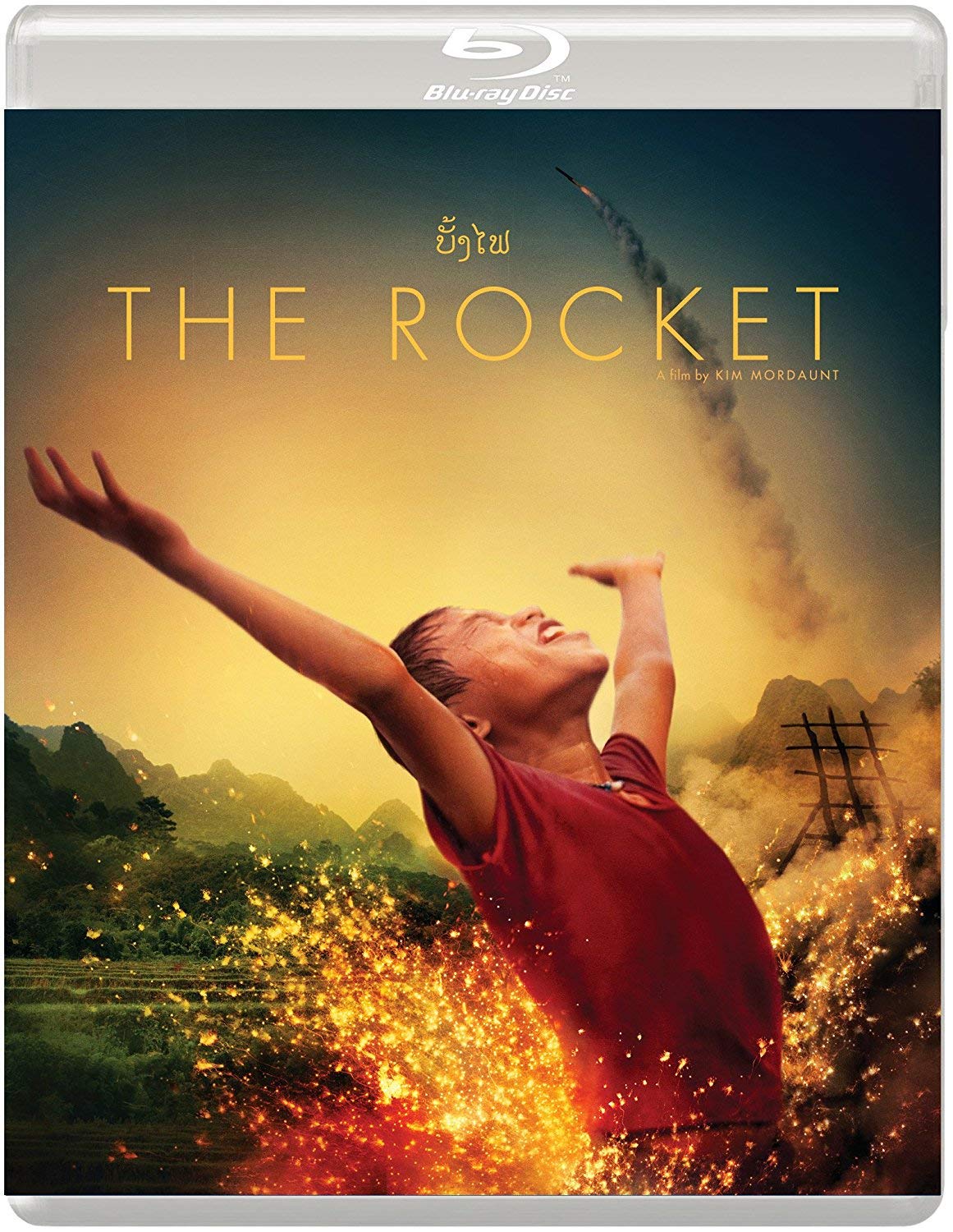 The Rocket [Blu-ray] [2013]: Amazon.co.uk: Sitthiphon Disamoe, Loungnam ...