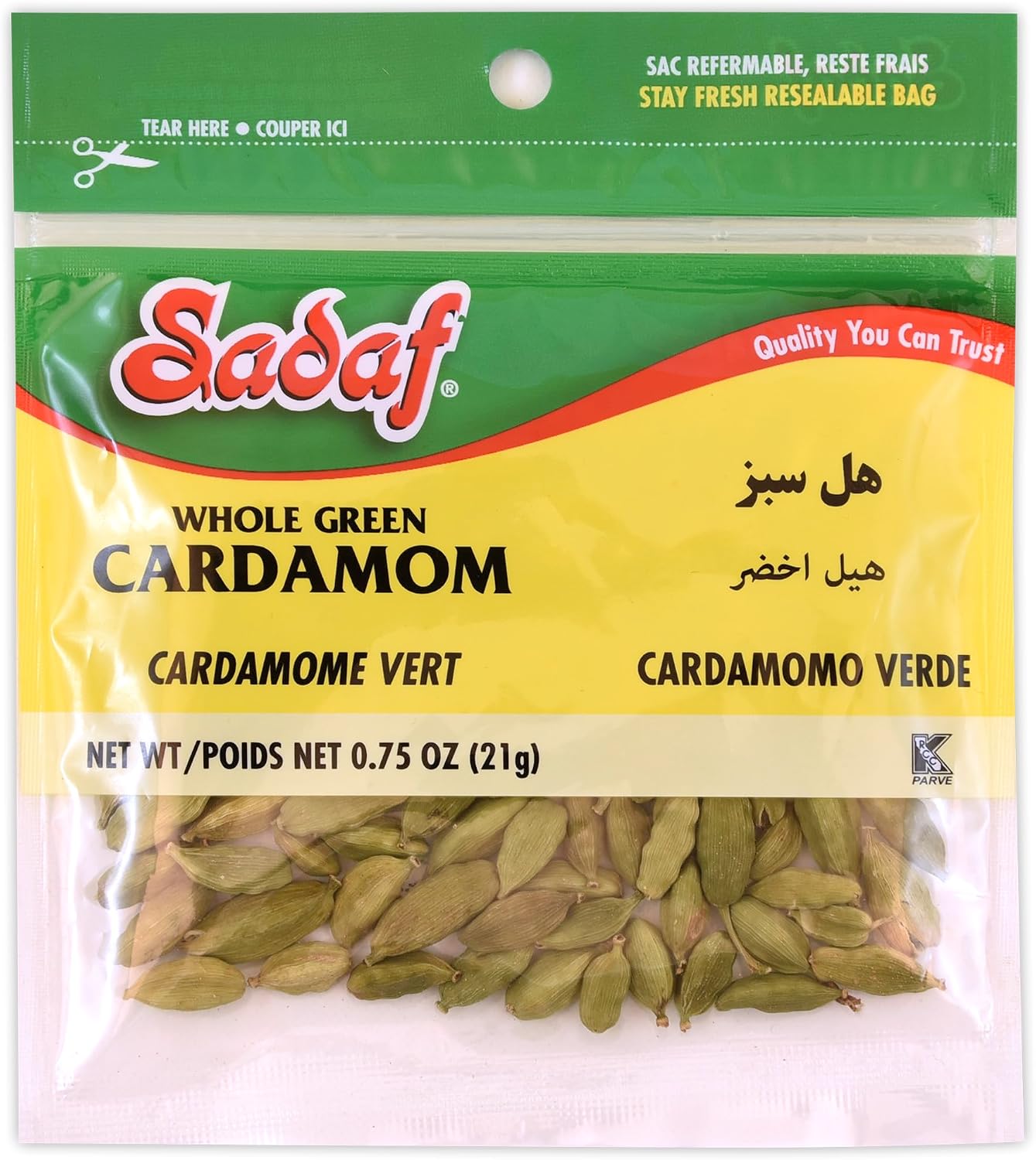 Sadaf Green Cardamom Whole - Green Cardamom Pods for Cooking and Food ...