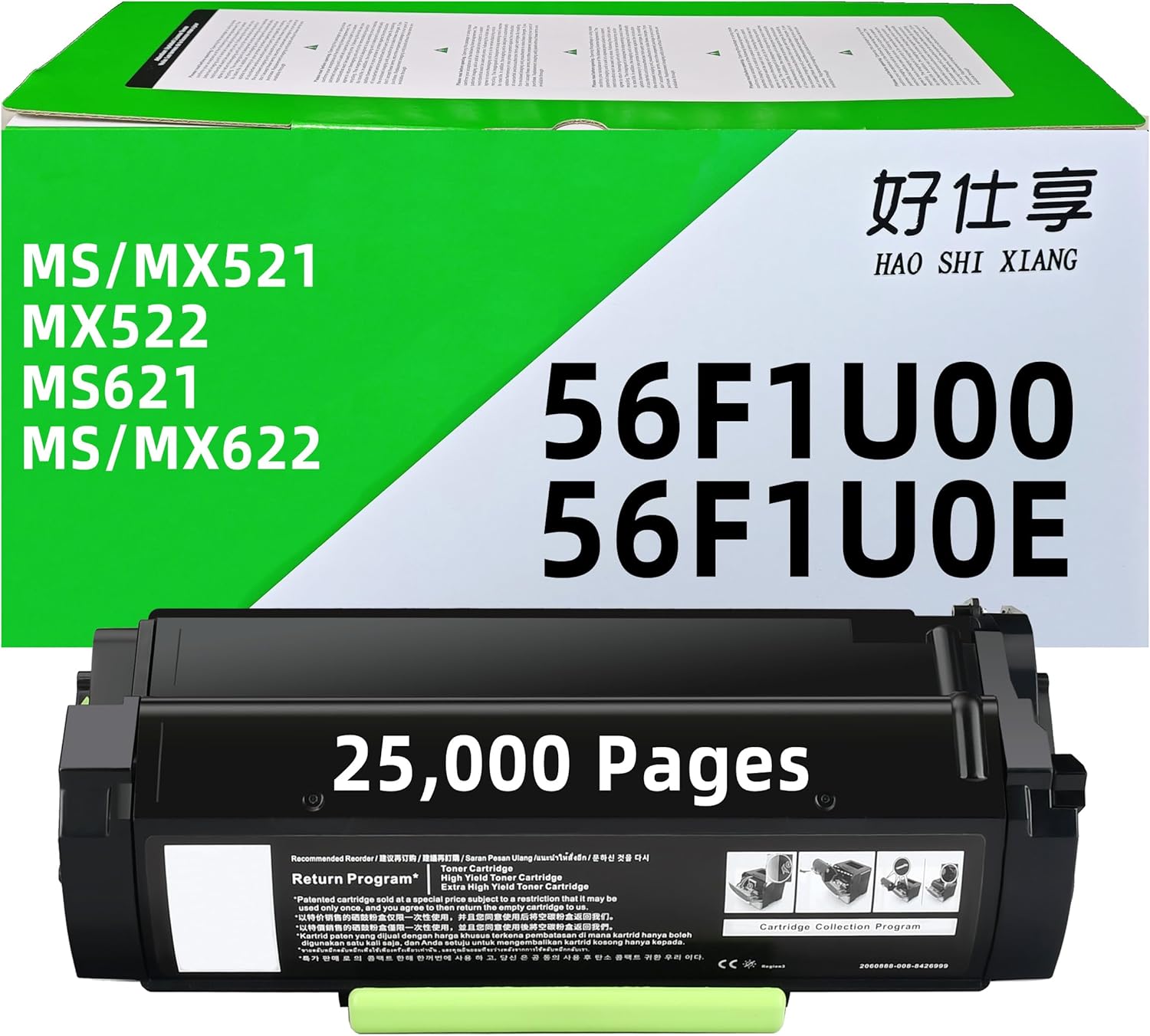 Amazon.com: 56F1U00 56F1U0E High Yield Toner Cartridge Replacement for ...