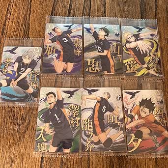 Amazon.co.jp: Haikyu Wafer Card Karasuno Set O : Toys & Games