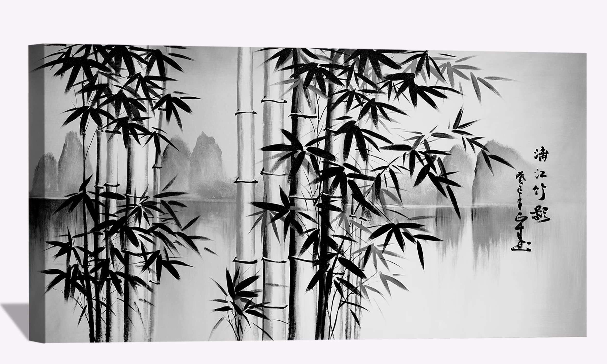 Japanese Bamboo Wall Art Amazon.com: WONDERTIFY Bamboo Trees Painting