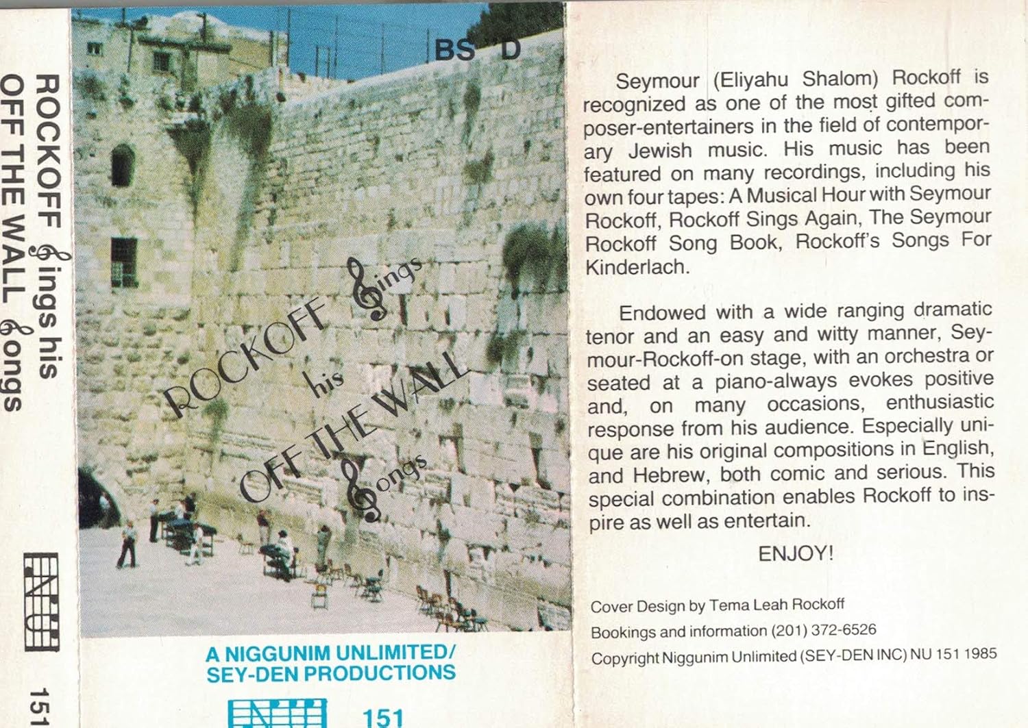 Rockoff, Seymour E. Rockoff, Rabbi Seymour E. Rockoff - Rockoff Sings ...