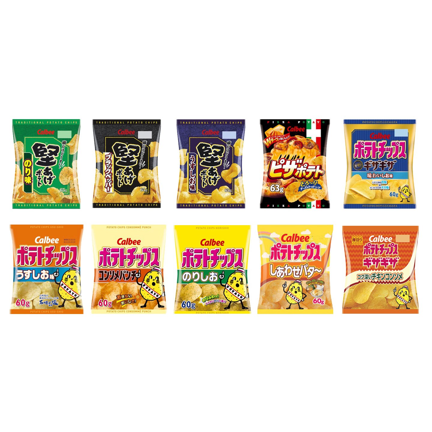 Calbee Assorted Potato Chips - 10 Packs, 3 Flavors Australia | Ubuy