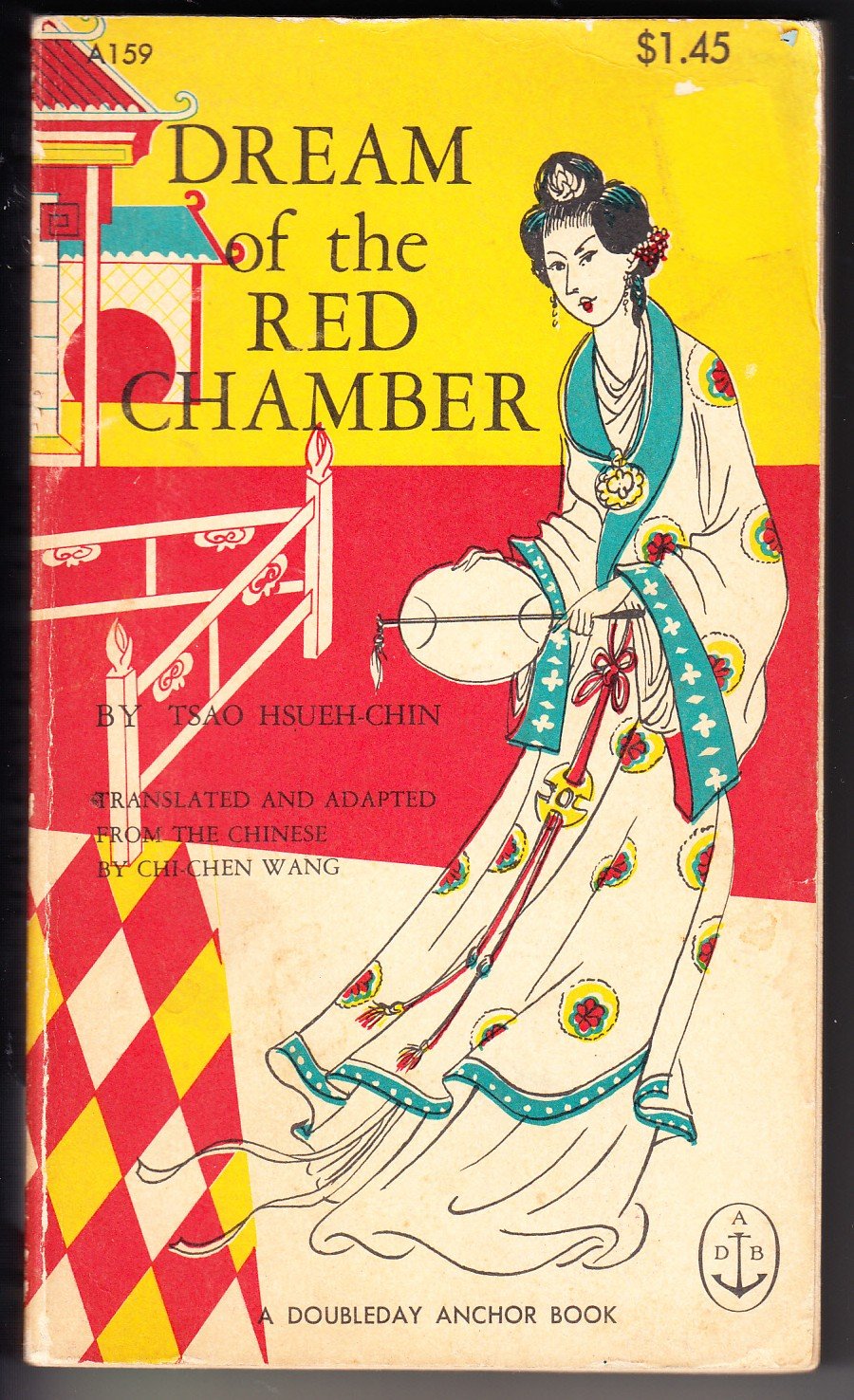 Dream of the Red Chamber: Amazon.co.uk: 8601422029628: Books
